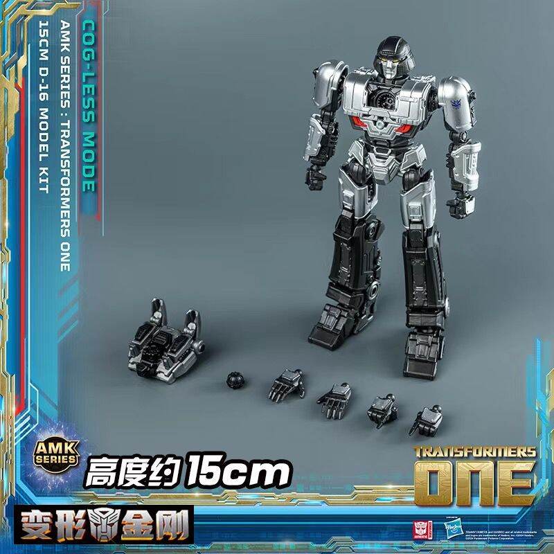 Yolopark Transforming G1 Animation Optimus Prime Soundwave Bumblebee ...