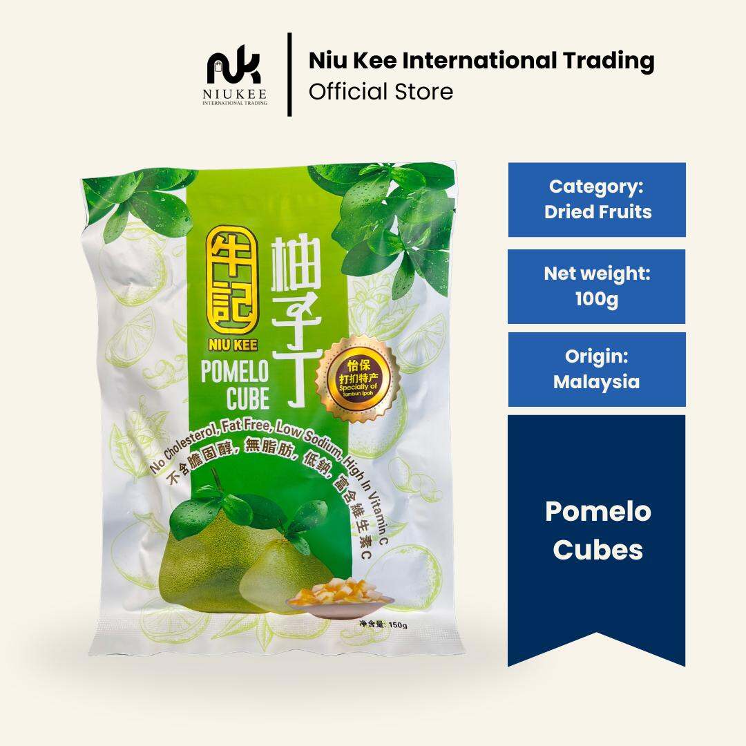 Niu Kee Pomelo Cubes | Ipoh Tambun Pomelo | 牛记怡保特产柚子丁 | Ipoh Kulit ...