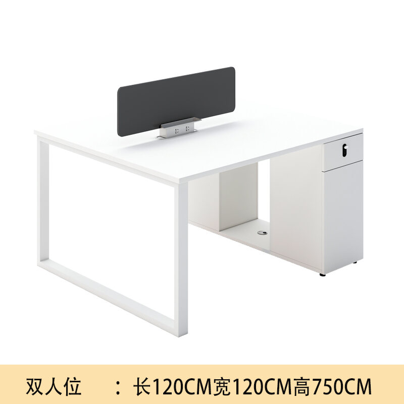 Minimalist Staff Table Staff Work Booth Office Table Combination Open ...