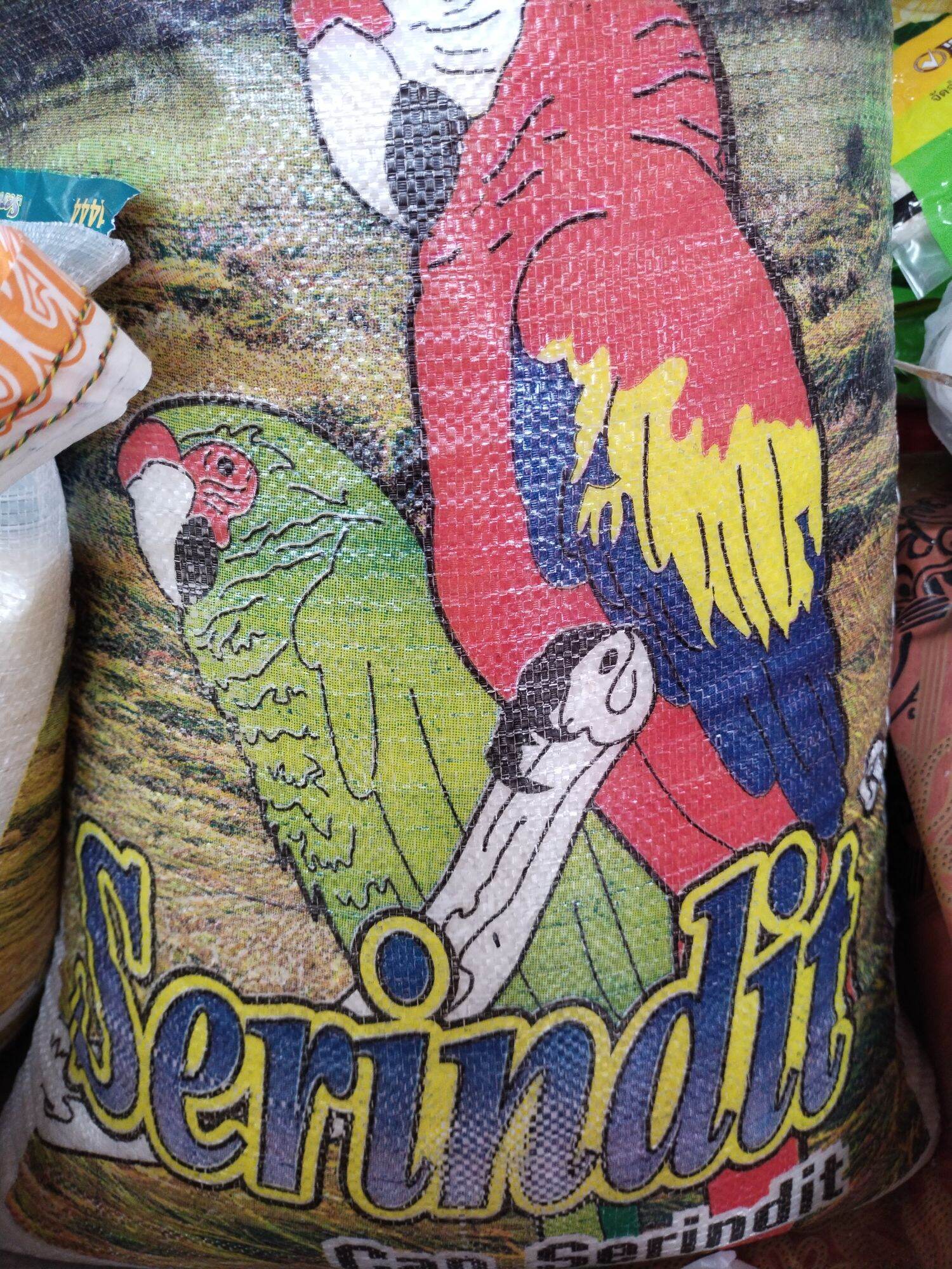 beras serindit 25 kilo | Lazada