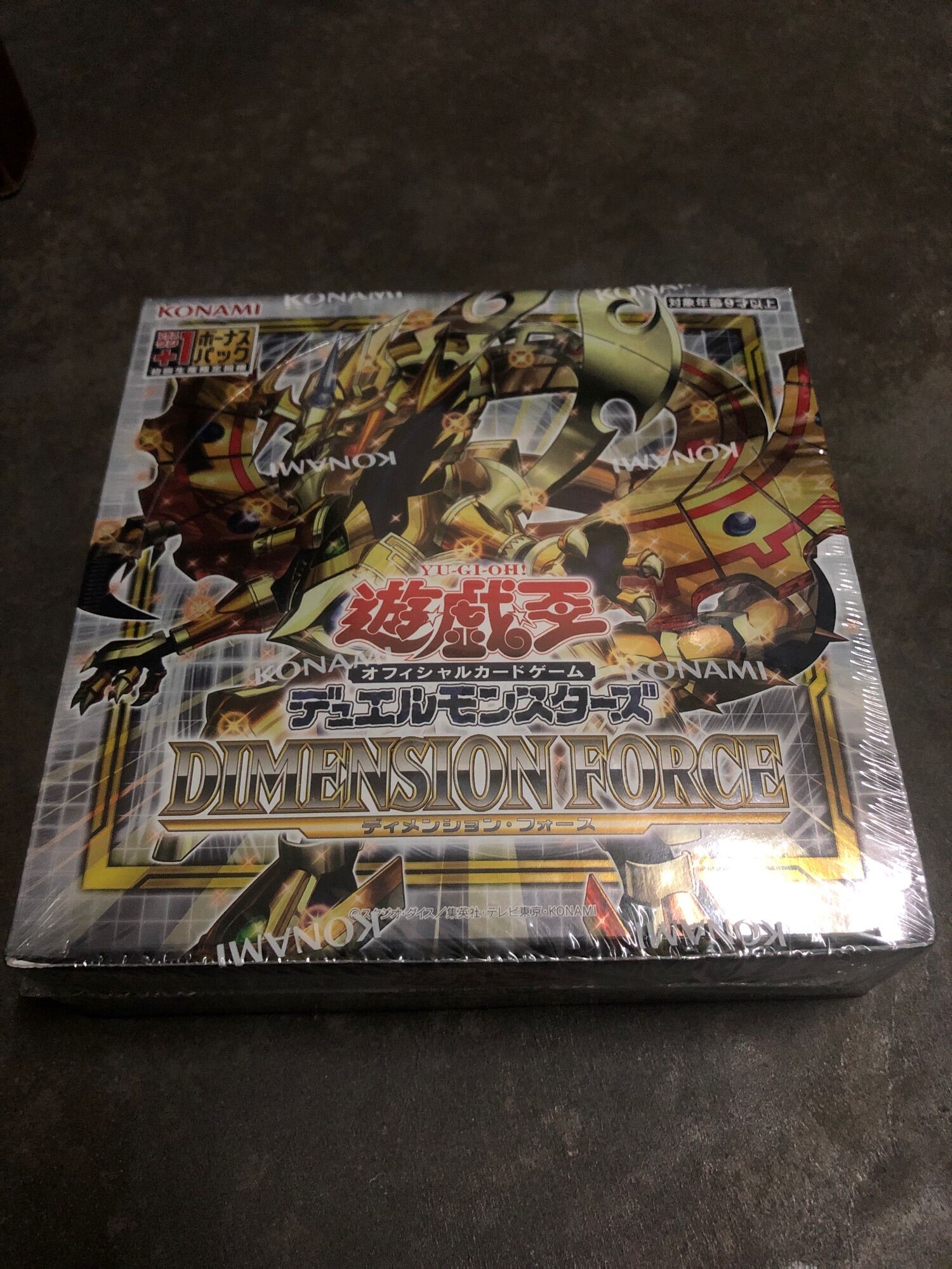 Ocg Yugioh’s 1108 dimension force booster pack ( Japan text )new ...