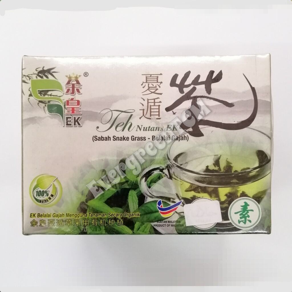 EK Nutans Tea 余皇 憂遁茶 (Teh Belalai Gajah) (Sabah Snake Grass Tea) | Lazada