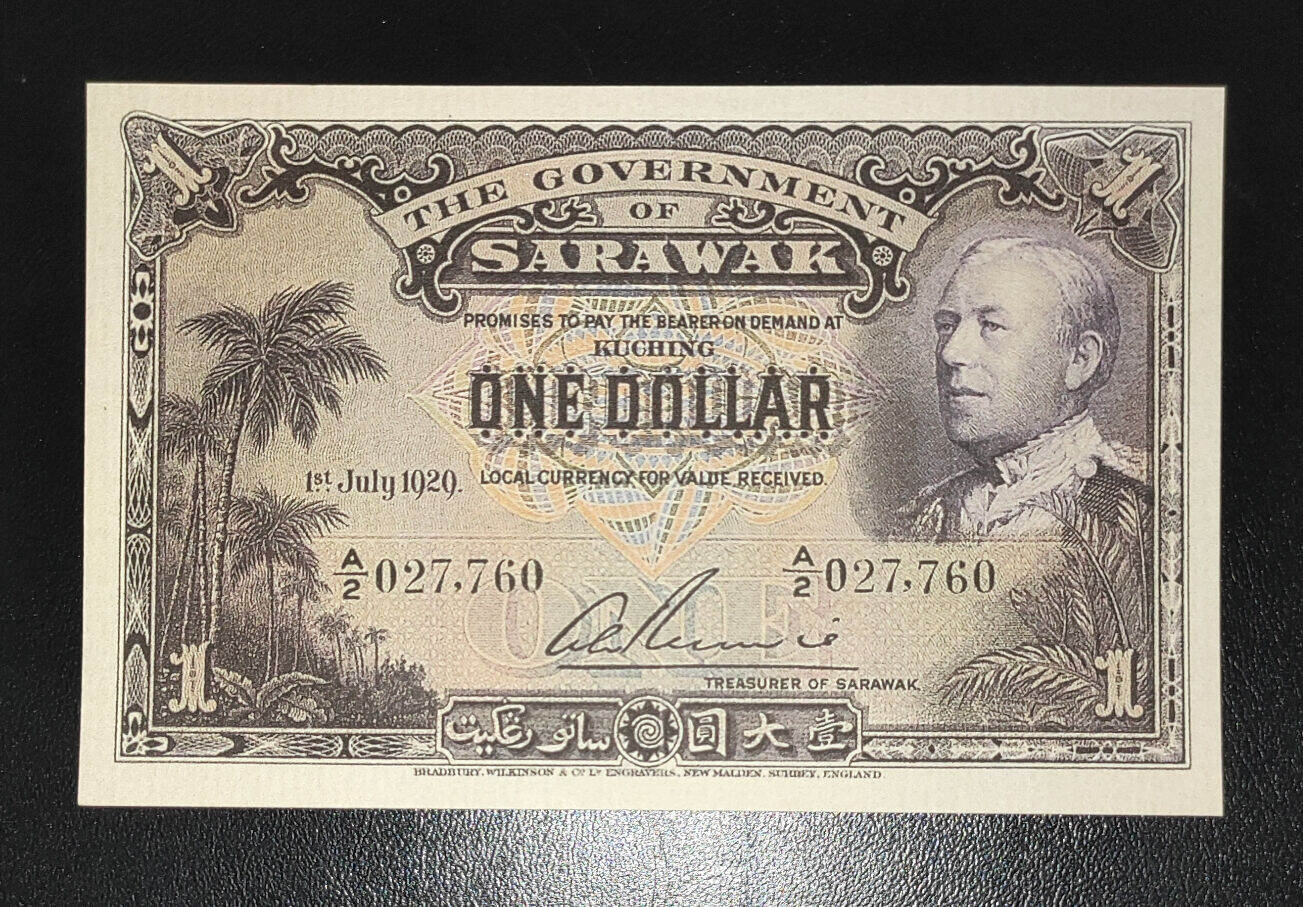 1 Dollar The Government Of Sarawak 1929 Reproduction/Copy Banknote New ...