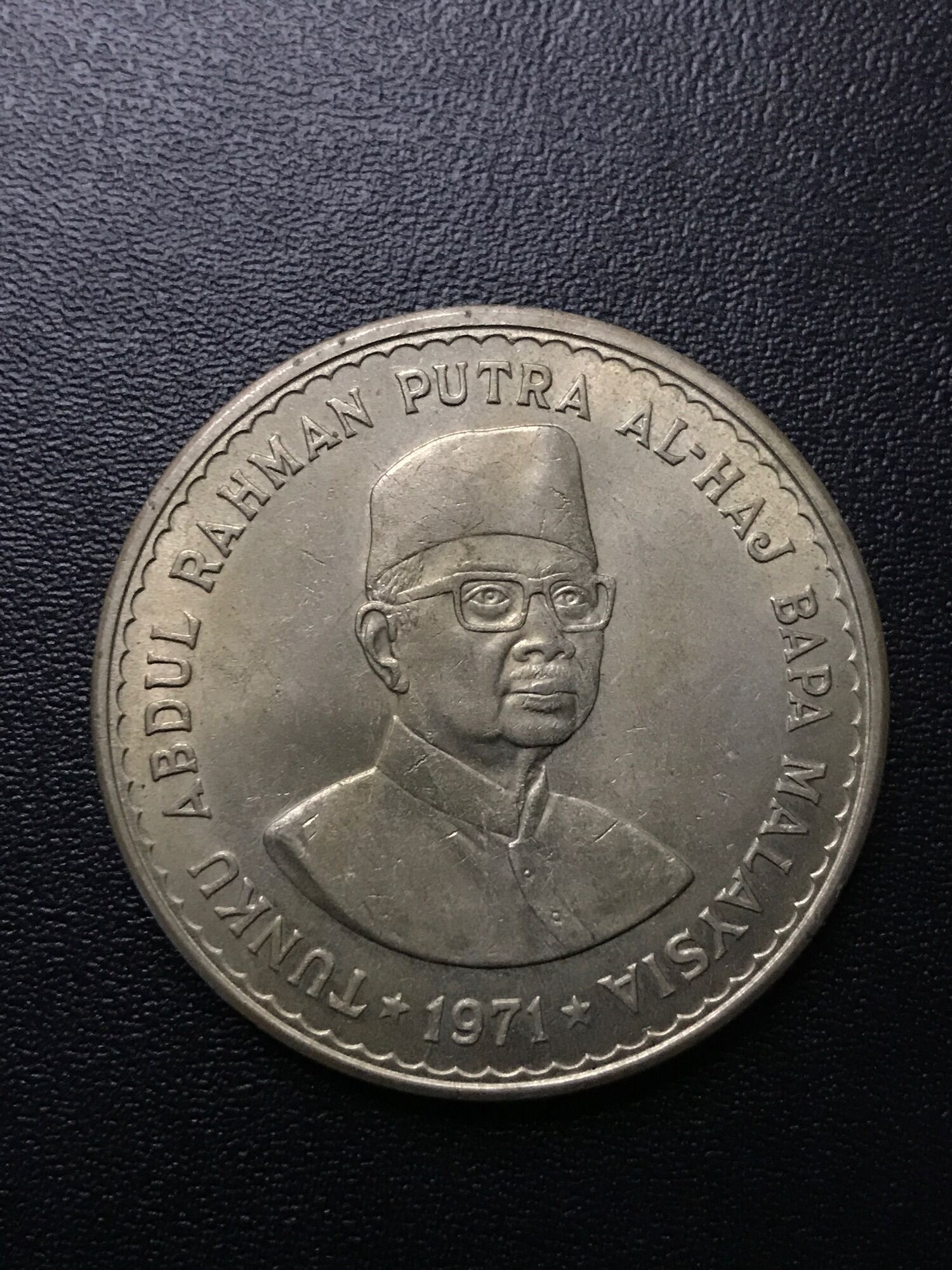 Malaysia RM5 1971 Tunku Abdul Rahman duit lama syiling | Lazada