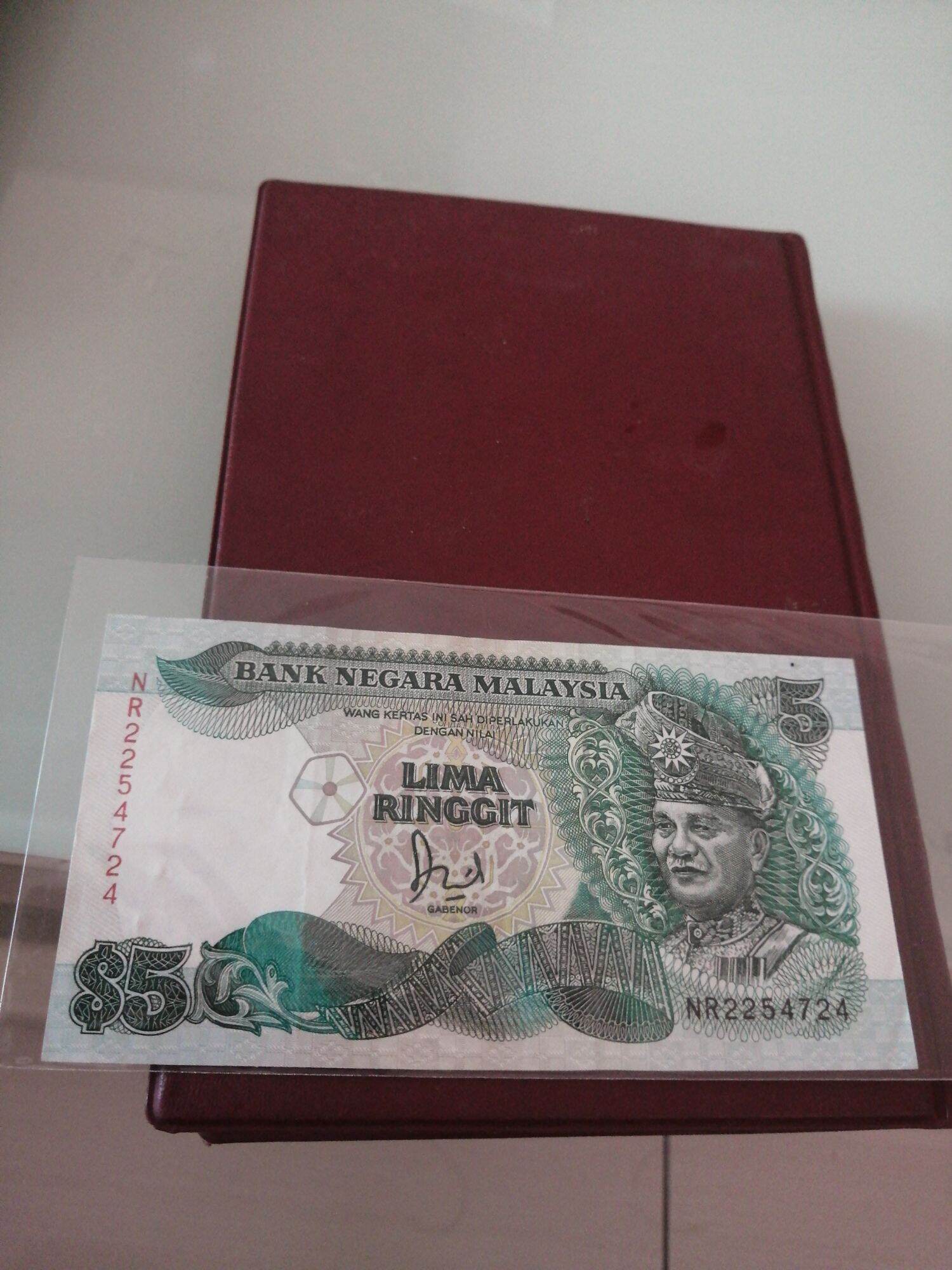 1986 Jaafar Hussein RM5 | Lazada