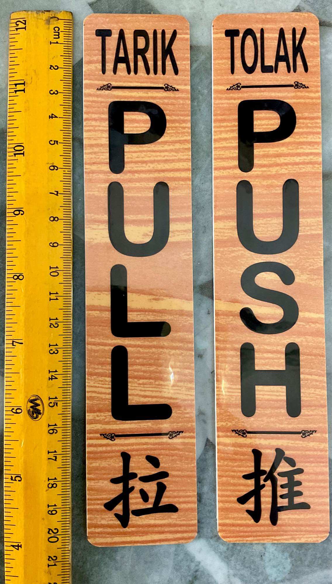 Tolak Tarik Papan Notis 1 set PUSH PULL Sign Plate PVC Laminated ...
