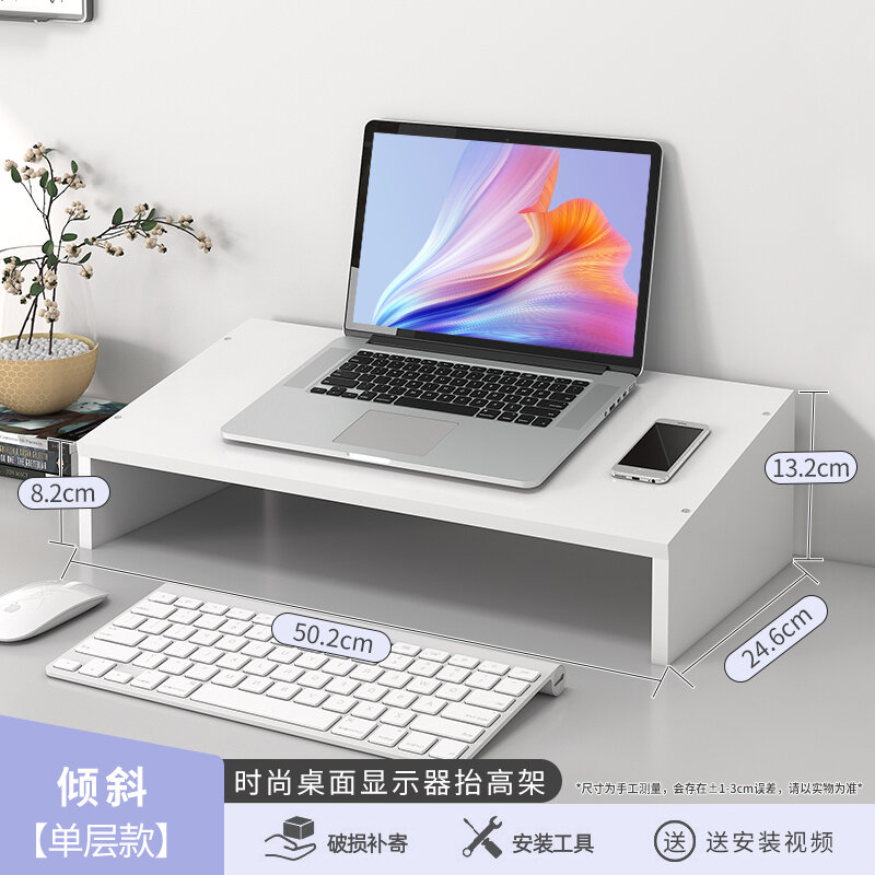 Laptop Stand Monitor Desktop Storage Rack Office Support Frame ...