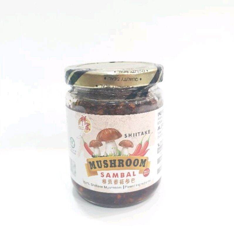 ( Vege ) Shiitake Mushroom Sambal ( 素 ) 椎茸香菇参巴 200g | Lazada