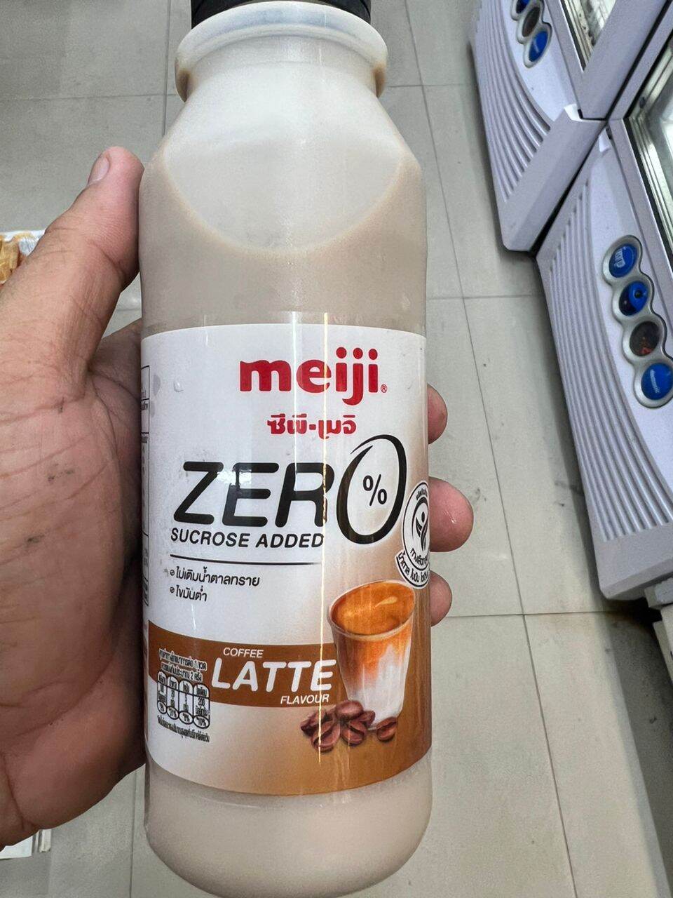halal air susu Meiji latte flavors 450ml imported from Thailand 7 E buy ...
