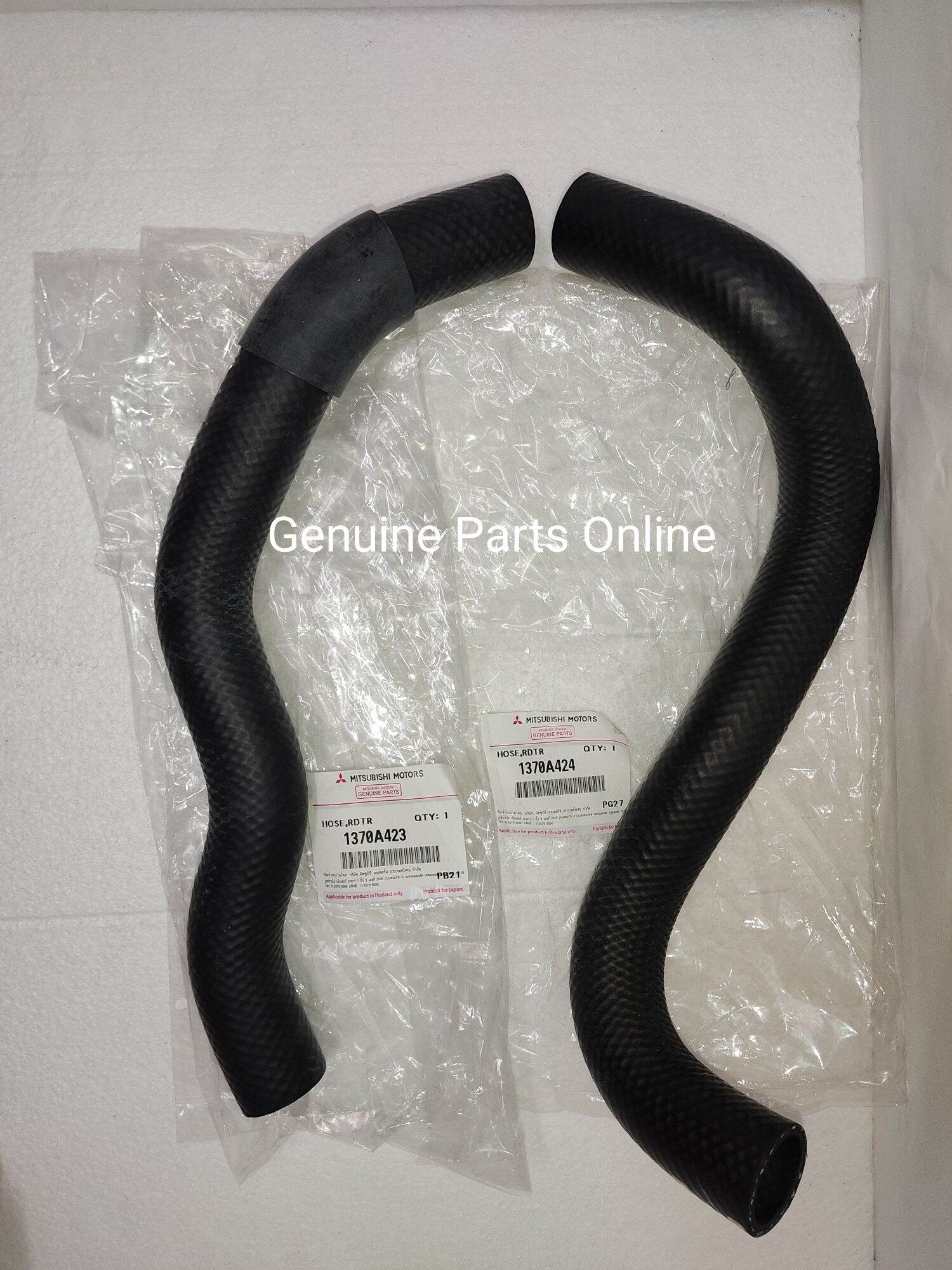 Mitsubishi Attrage Mirage Radiator Hose Set (Upper + Bottom) 1370A423 ...