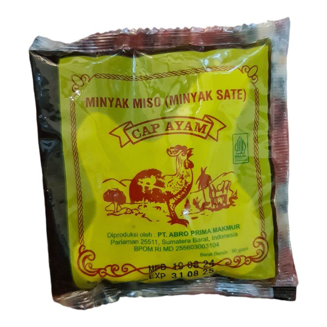 Bumbu Masak Rendang Kari Gulai Sop Nikma 50gr Daging Ayam Citarasa Khas ...