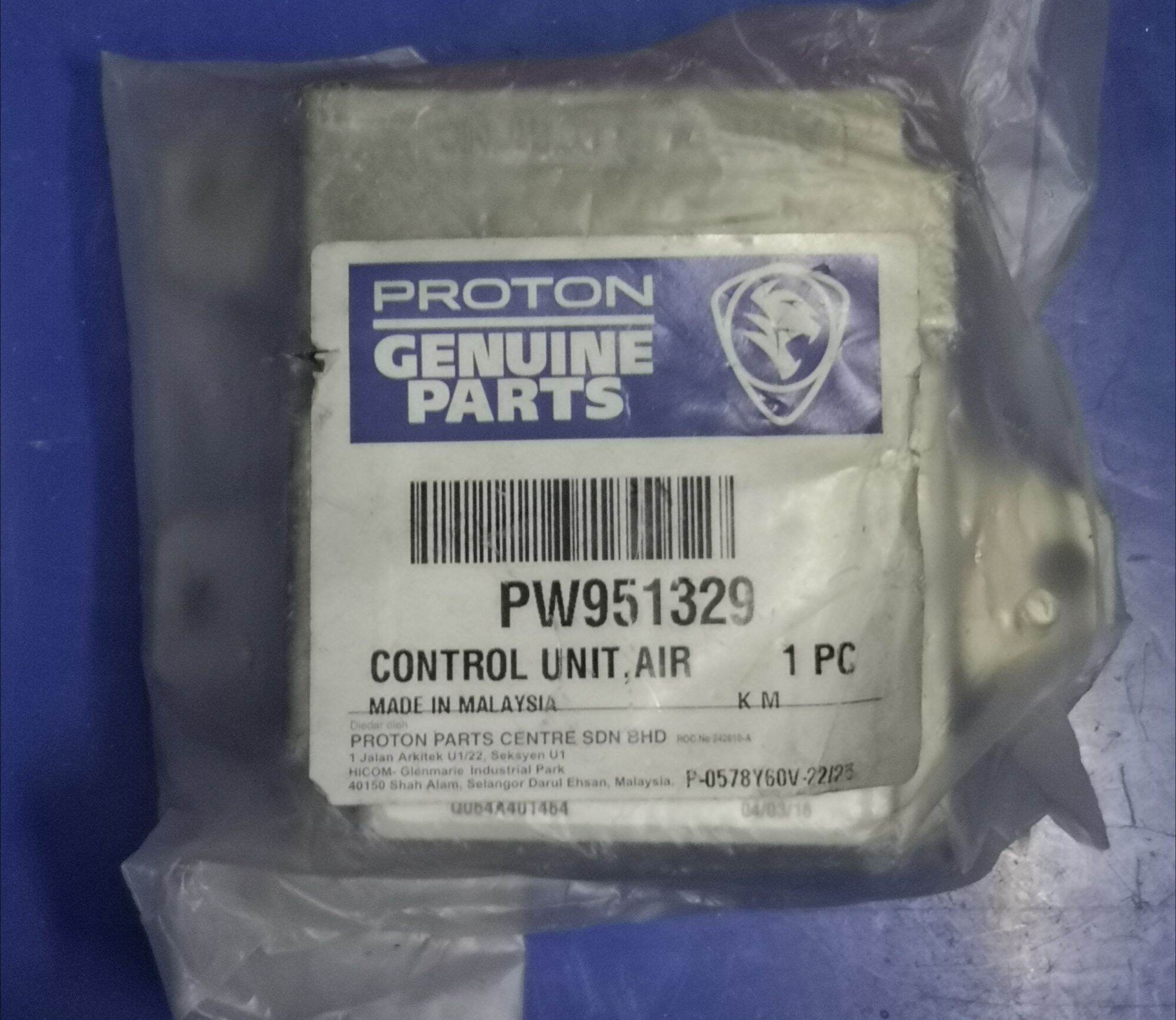 Proton Saga Flx AB Control Ecu | Lazada
