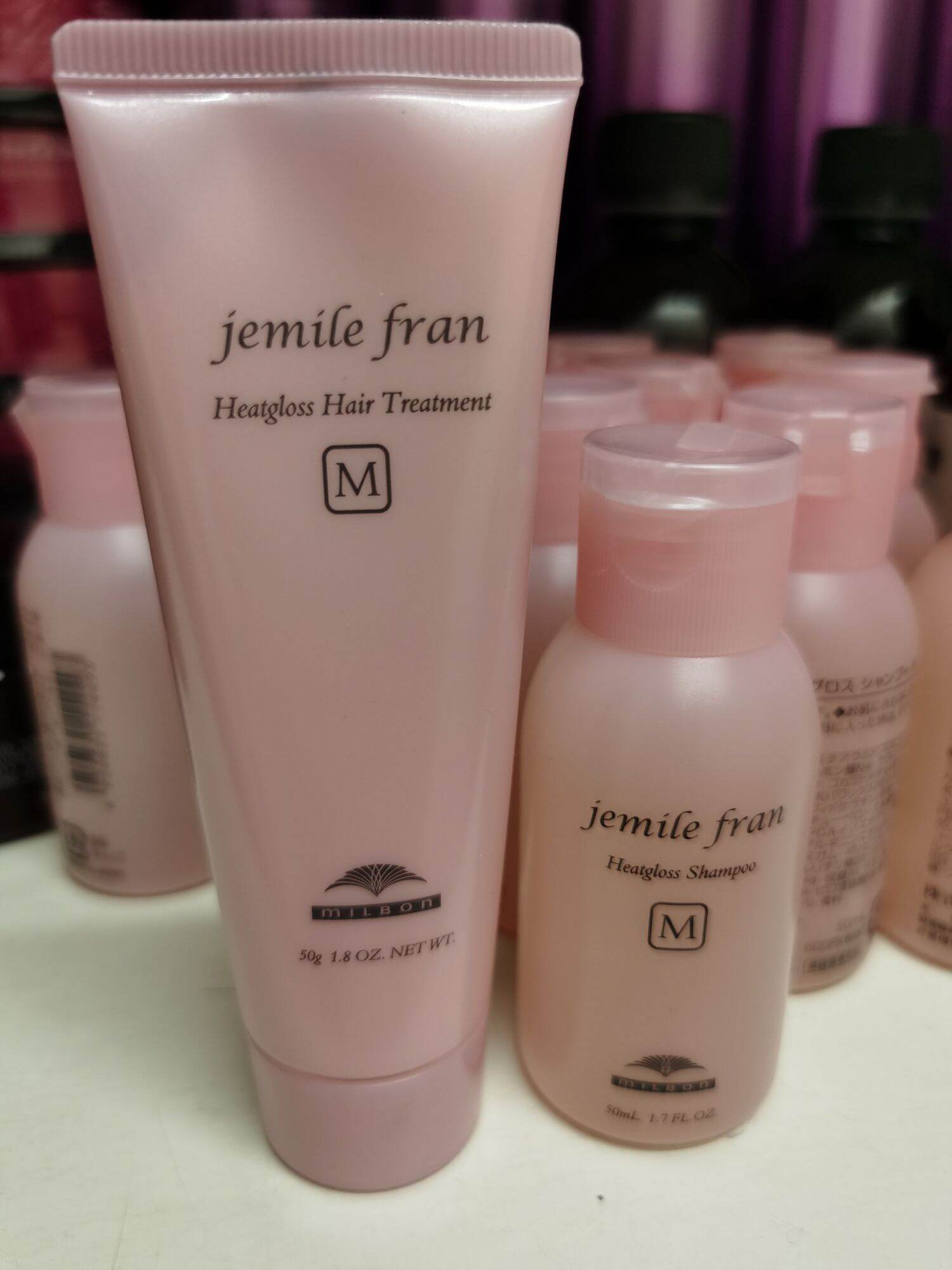 Milbon Jemile fran shampoo & treatment. Travel Size 50 ml [ Made In ...