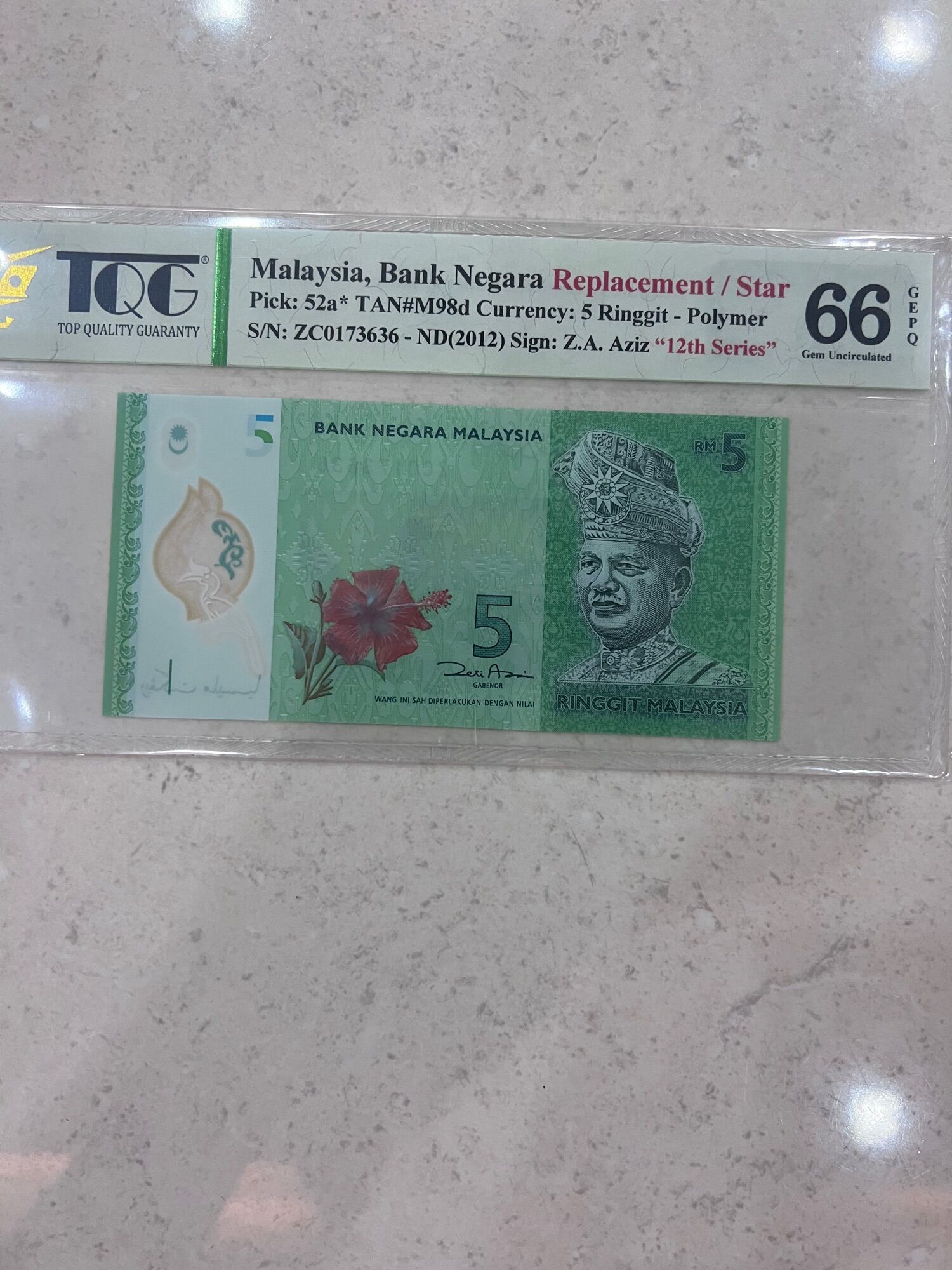 Solid Collection - Malaysia 🇲🇾 RM5 ( 12th series - Zeti Aziz * Replacement ZB / ZC ) | Lazada