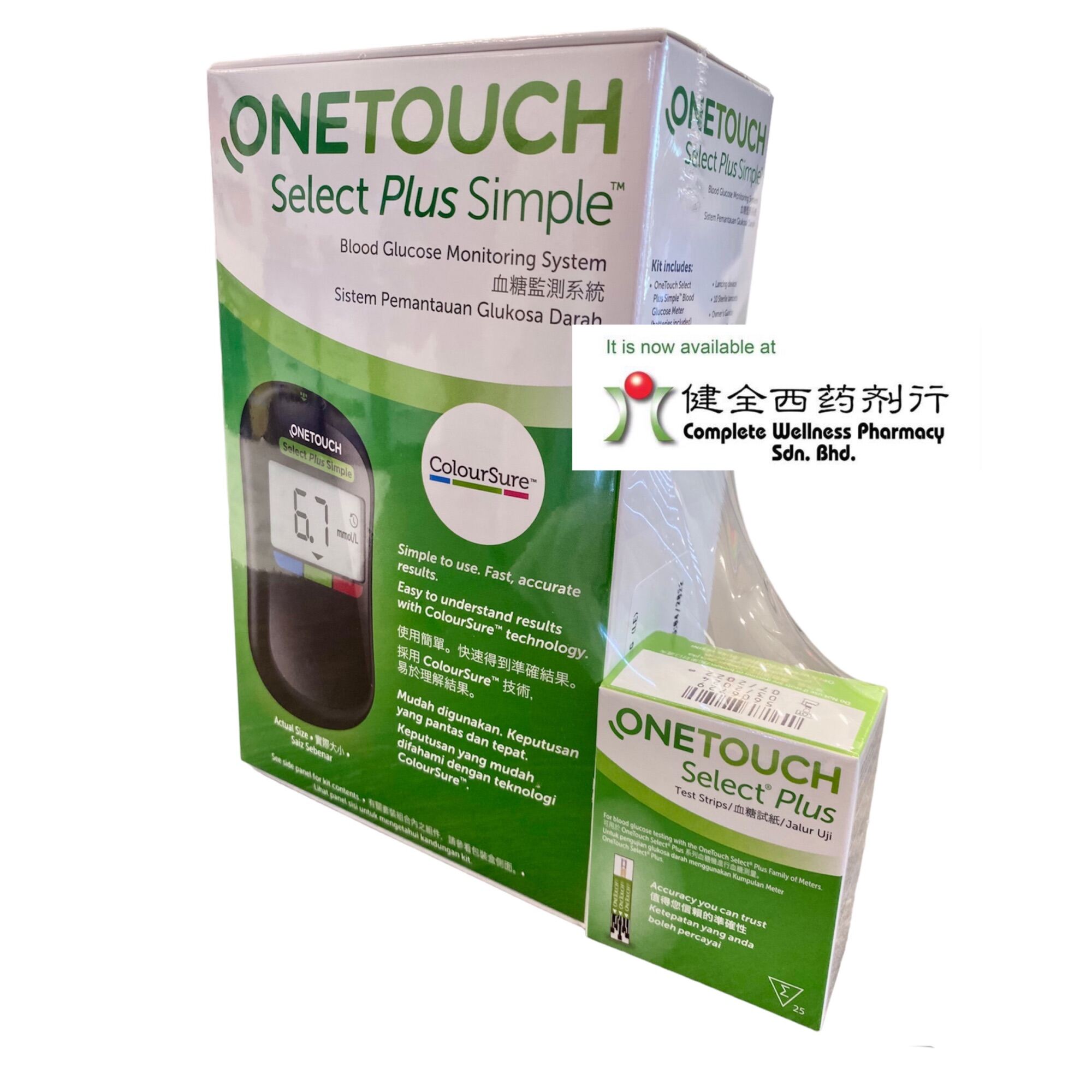 OneTouch Select Simple Blood Glucose Monitoring System (Full Complete ...