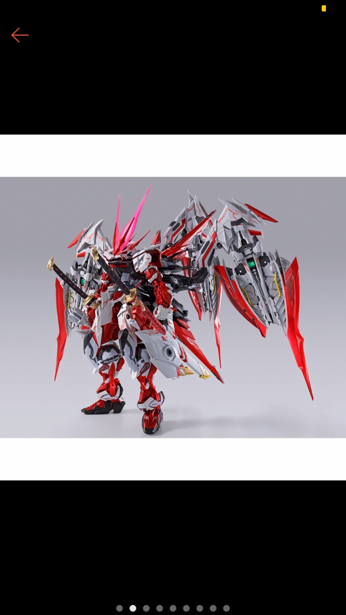 Bandai Metal Build Gundam Astray Red Dragonics Premium Bandai Action ...