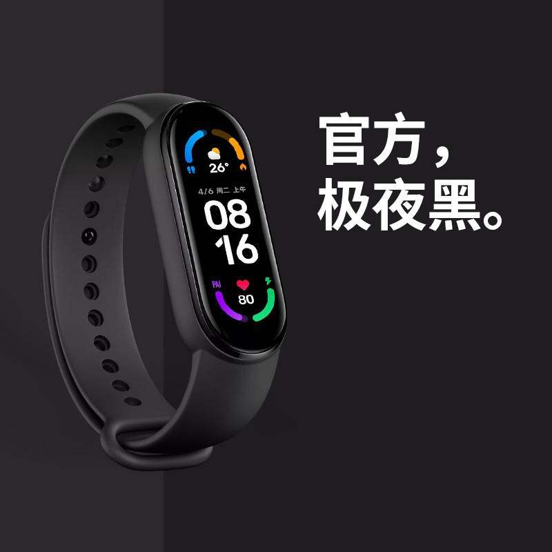 Unisex Sport Smartwatch Digital Display Waterproof Silicone Band LED ...