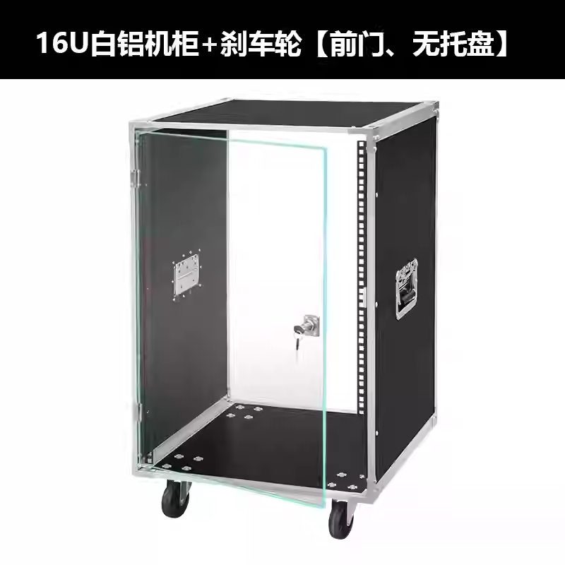 Home KTV Audio Equipment Cabinet 16U Simple Chassis Amplifier Rack ...