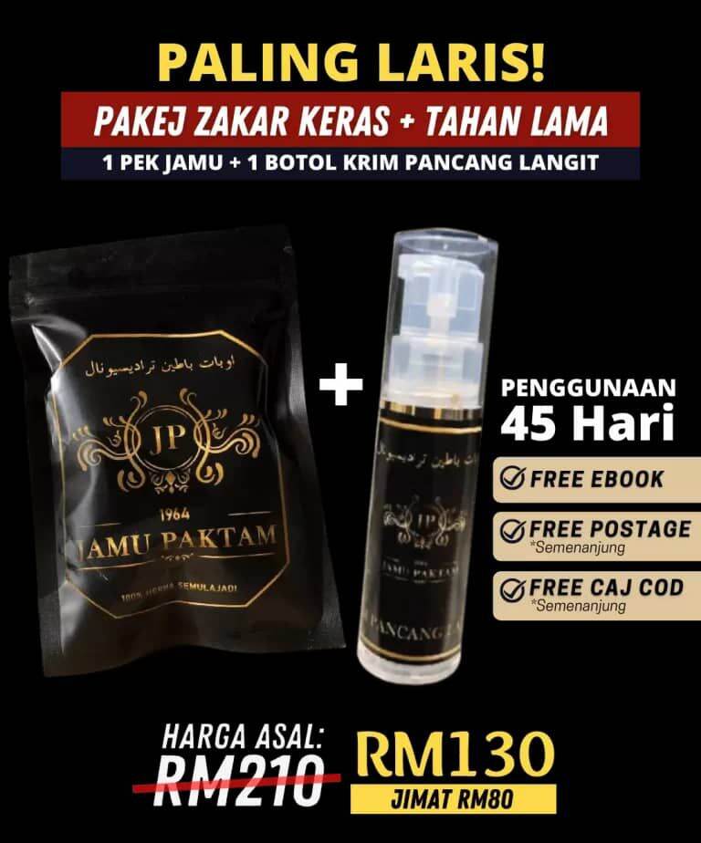 COMBO JAMU PAKTAM ORIGINAL - 100% Ramuan Herba Tradisional | Lazada