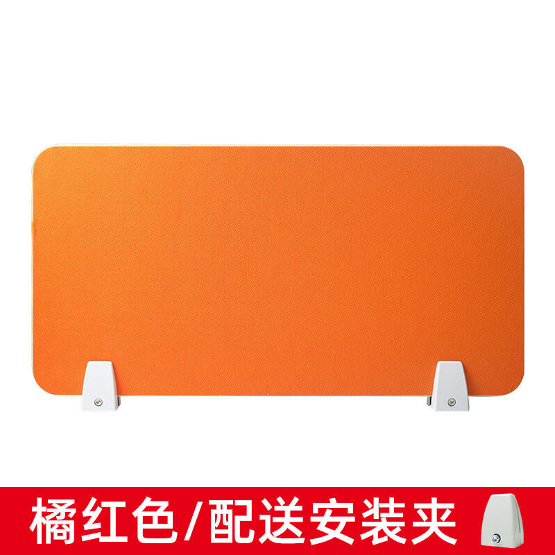 Office Table Dam-Board Table Partition Grid Cloth Wrapper Baffle Board ...