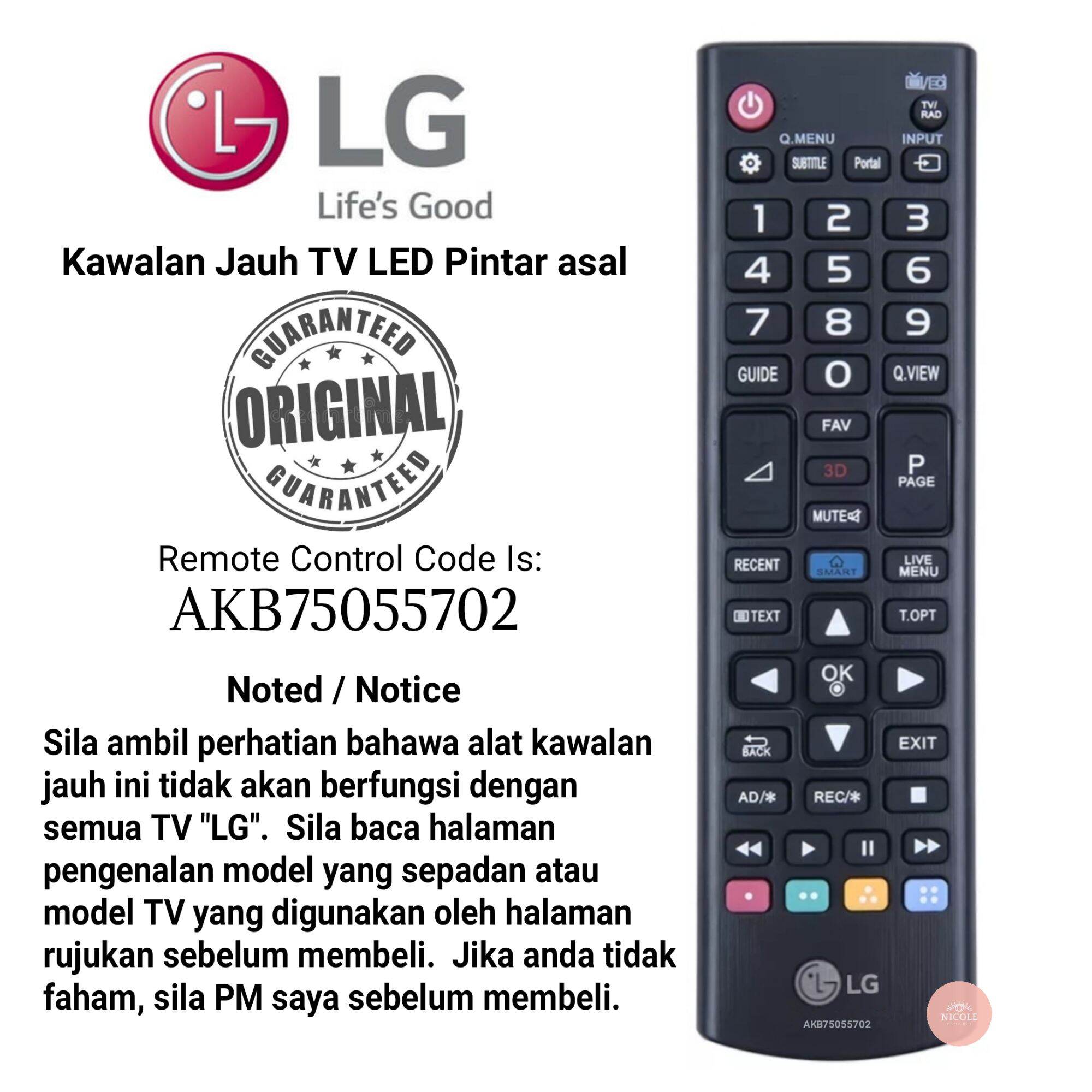 *Original* LG Smart LED TV Remote Control AKB75055702 | Lazada