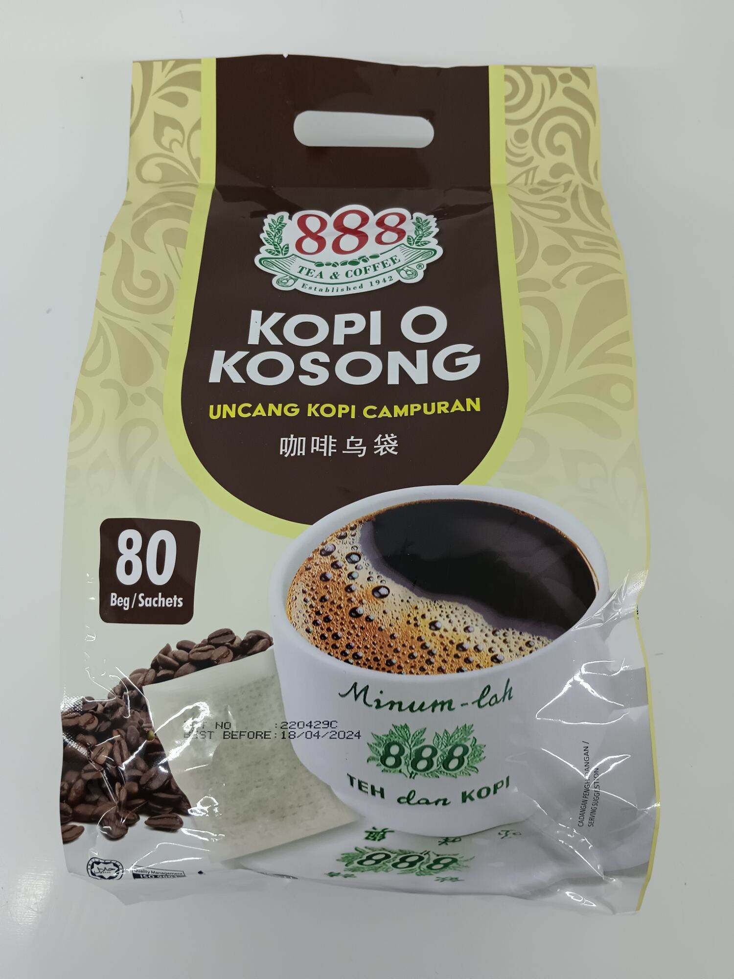 888 Kopi-O Kosong 10g x 80s | Lazada