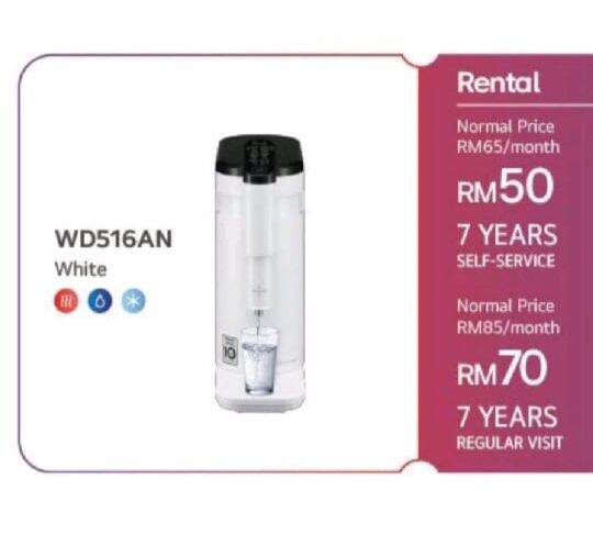 Monthly Rental LG Puricare WD518/516/216 Tankless Water Purifier | Lazada