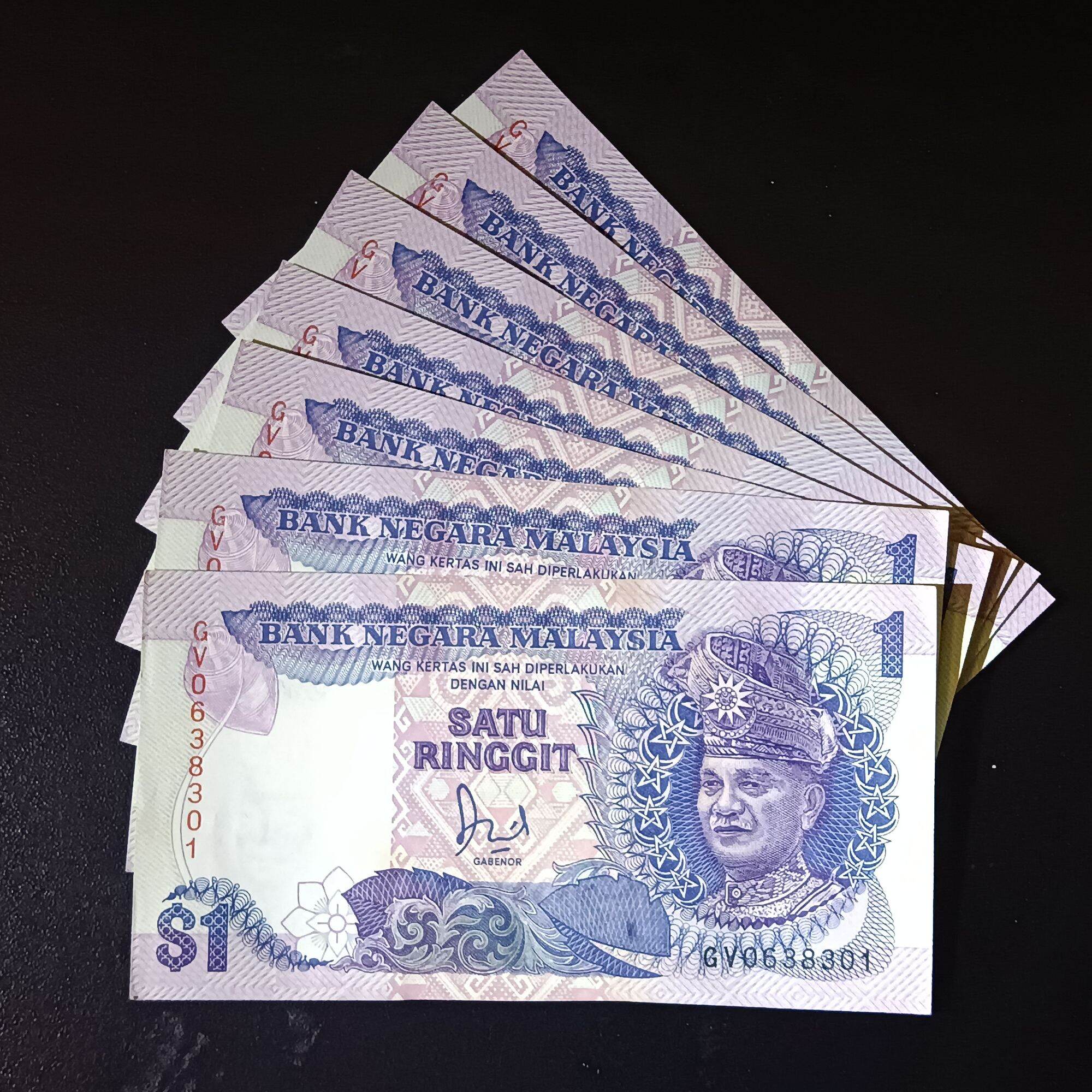 New Rm1 6th Series Jaafar Hussein V2 Prefix Running Number Condition ...