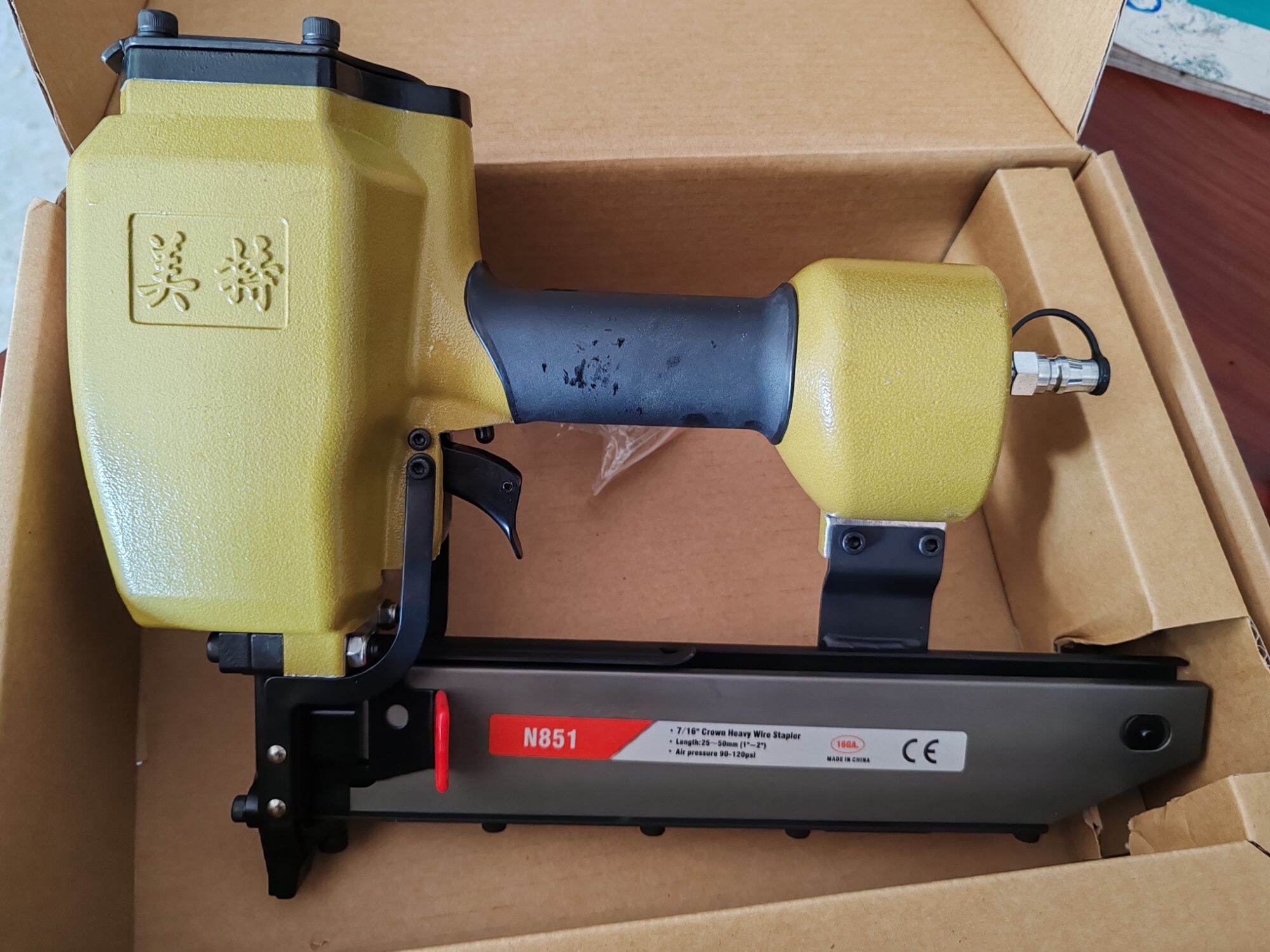 MEITE N851 AIR NAILER AIR STAPLER AIR TACKER | Lazada