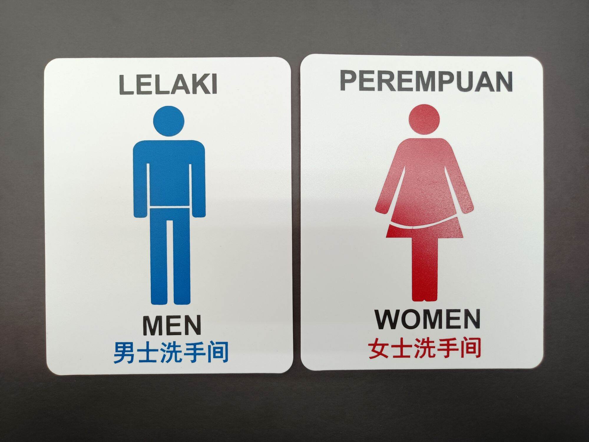 Keno 18x14cm 2in1 Plastic Signage Board (Tandas Lelaki/Perempuan) | Lazada