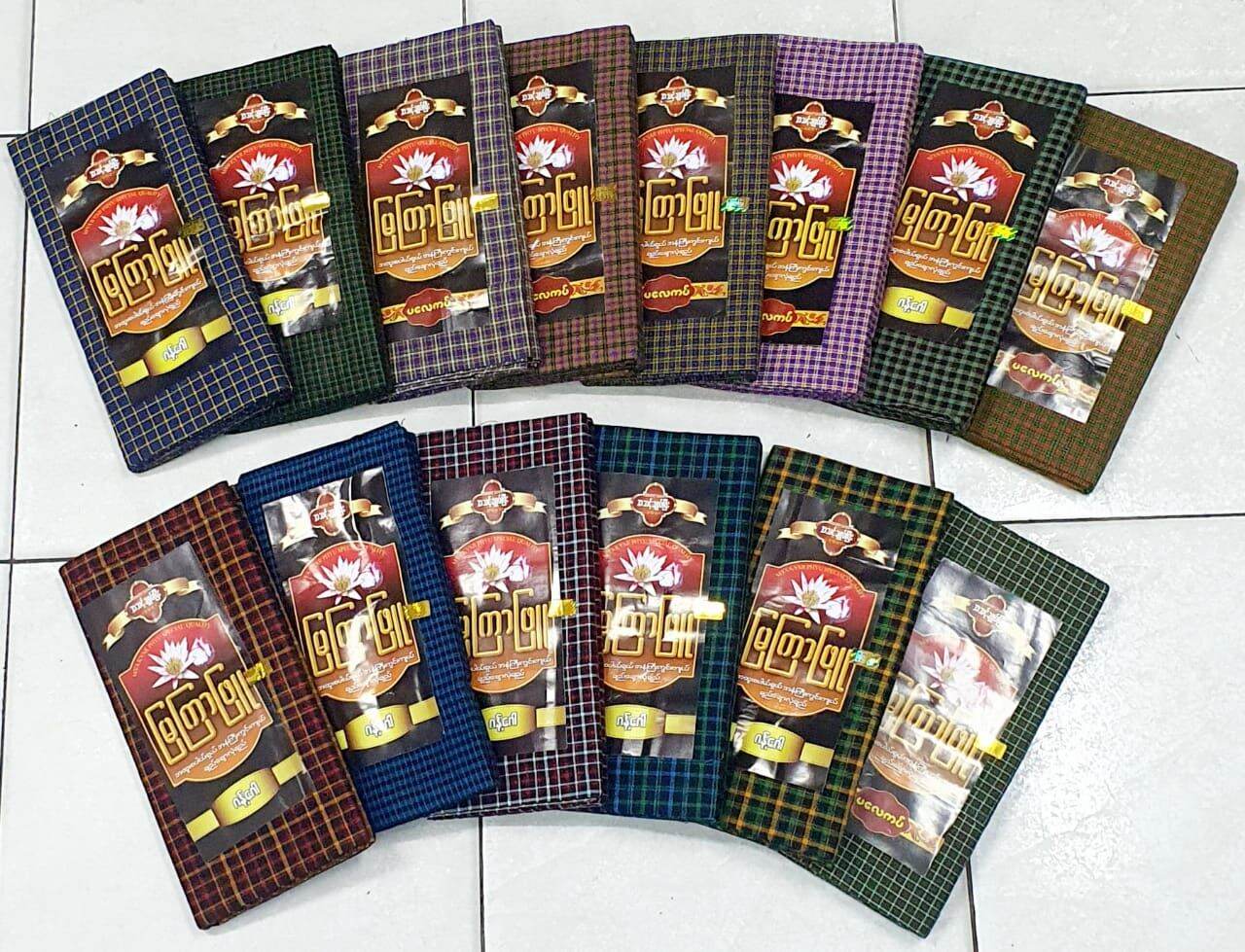 MYA KYAR PHYU LONGYI ORIGINAL MYANMAR 🇲🇲 | Lazada