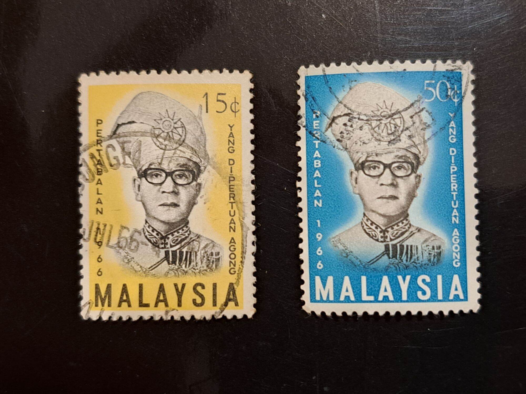 1966 Malaysia Setem Pertabalan Yang Di-Pertuan Agong Stamp Installation ...