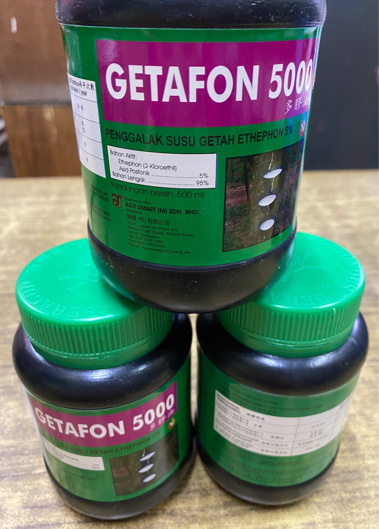 Penggalak susu getah ethephon 5% / Getafon 5000 | Lazada