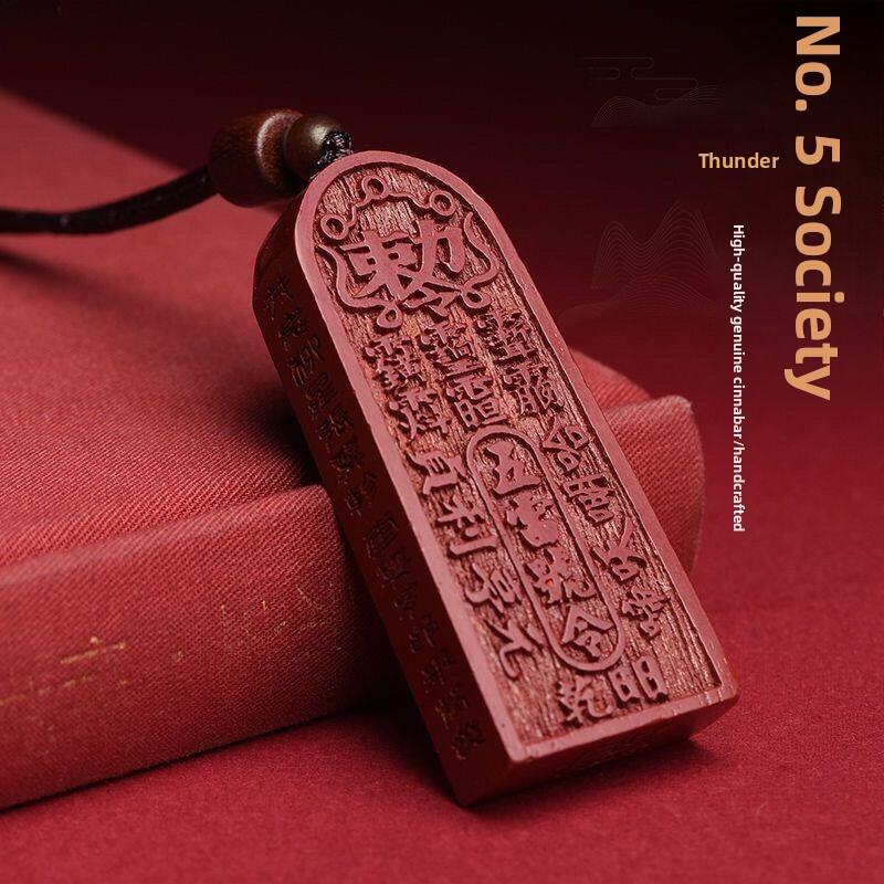 Taoist Amulet Five Thunder Command Pendant Fresh out Ethnic Style ...