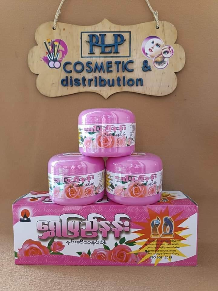 SHWE PYI NAN THANAKHA SUNSCREEN | Lazada