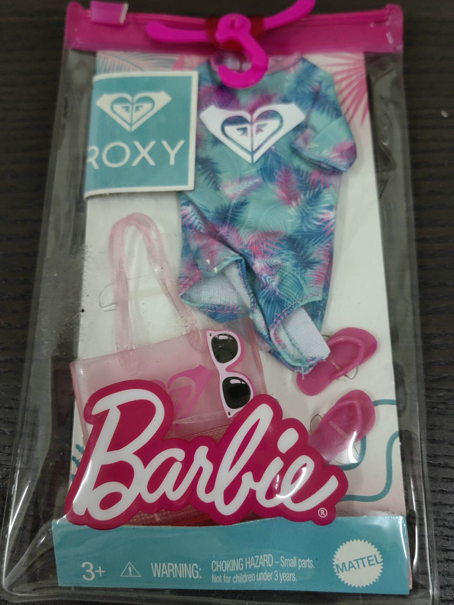 (Random) Barbie Glitz doll and fashion pack set combo box surprised box ...