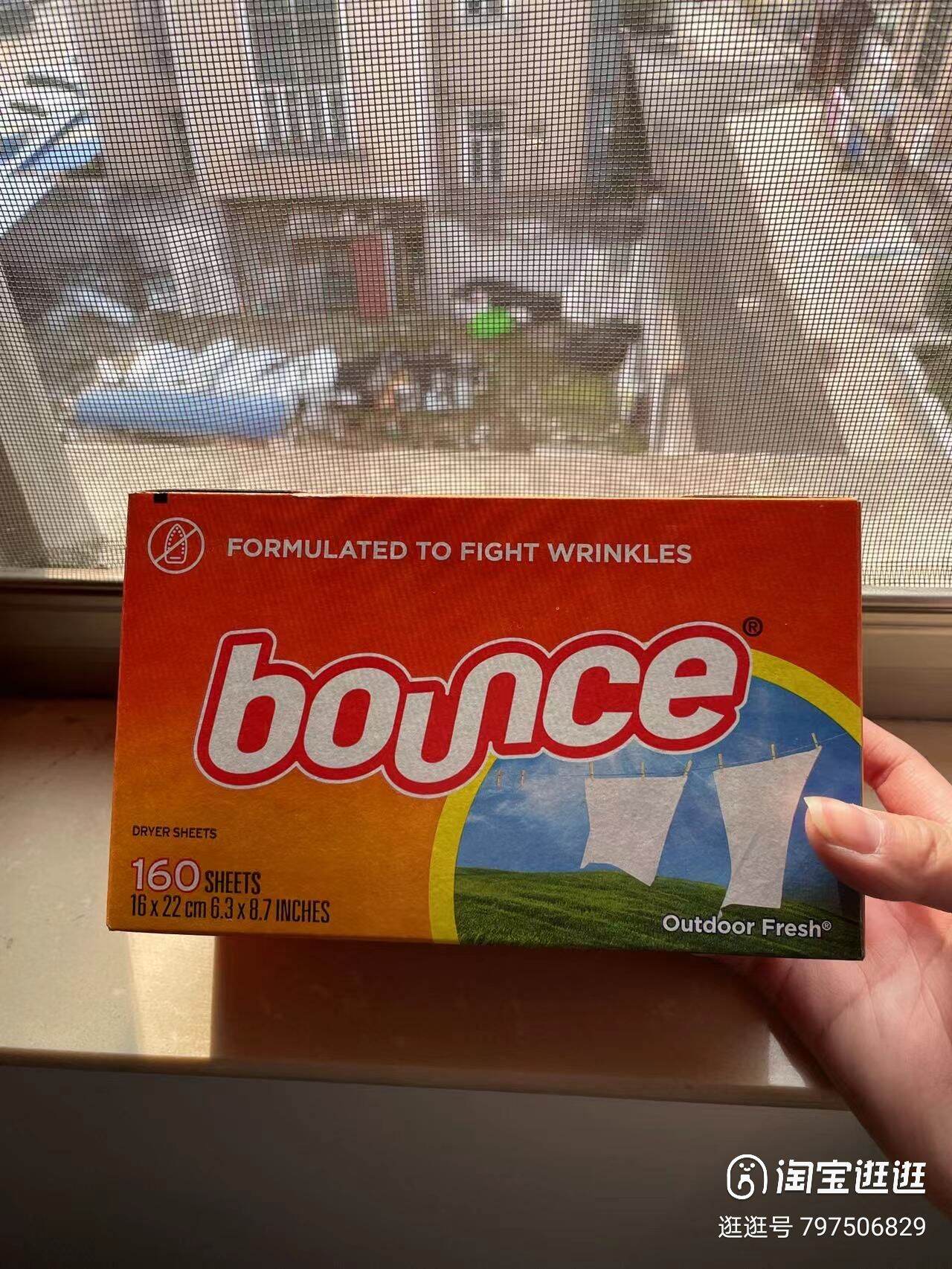 Bounce 160 sheets/ 250 Sheets Fabric Softener Dryer Sheets, Outdoor ...