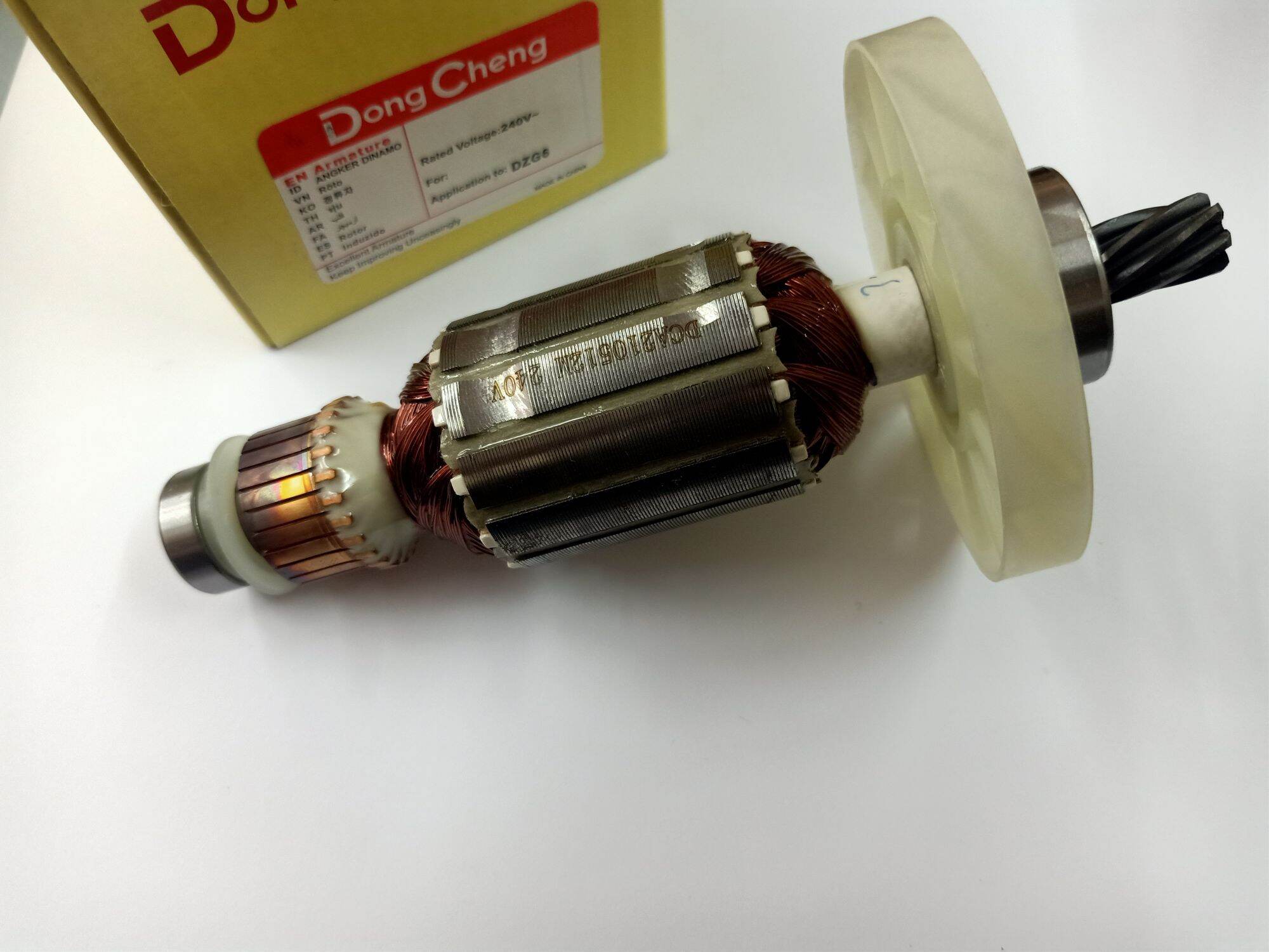 Dongcheng DZG6 Armature | Lazada