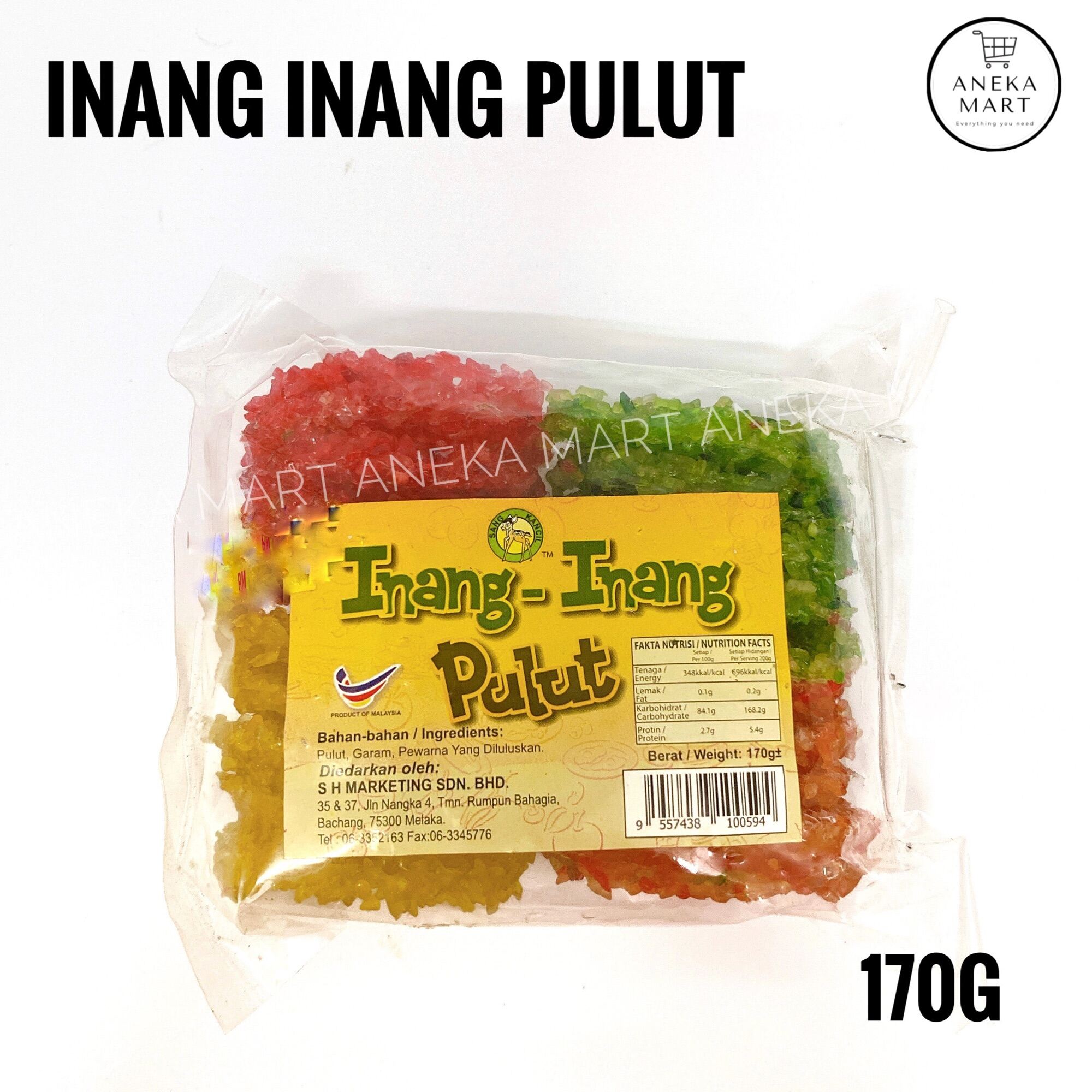Inang-Inang Pulut /Inang Pulut Keropok Inang Inang | Lazada