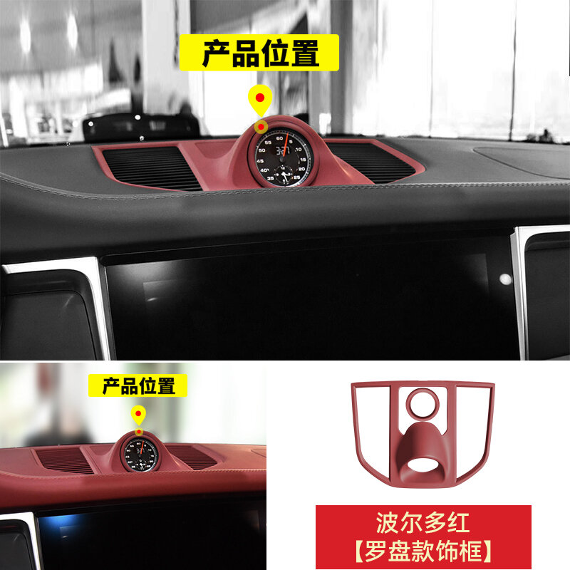 Original Car Upgrade Macan Bordeaux Red Interior Porsche Maca Car ...