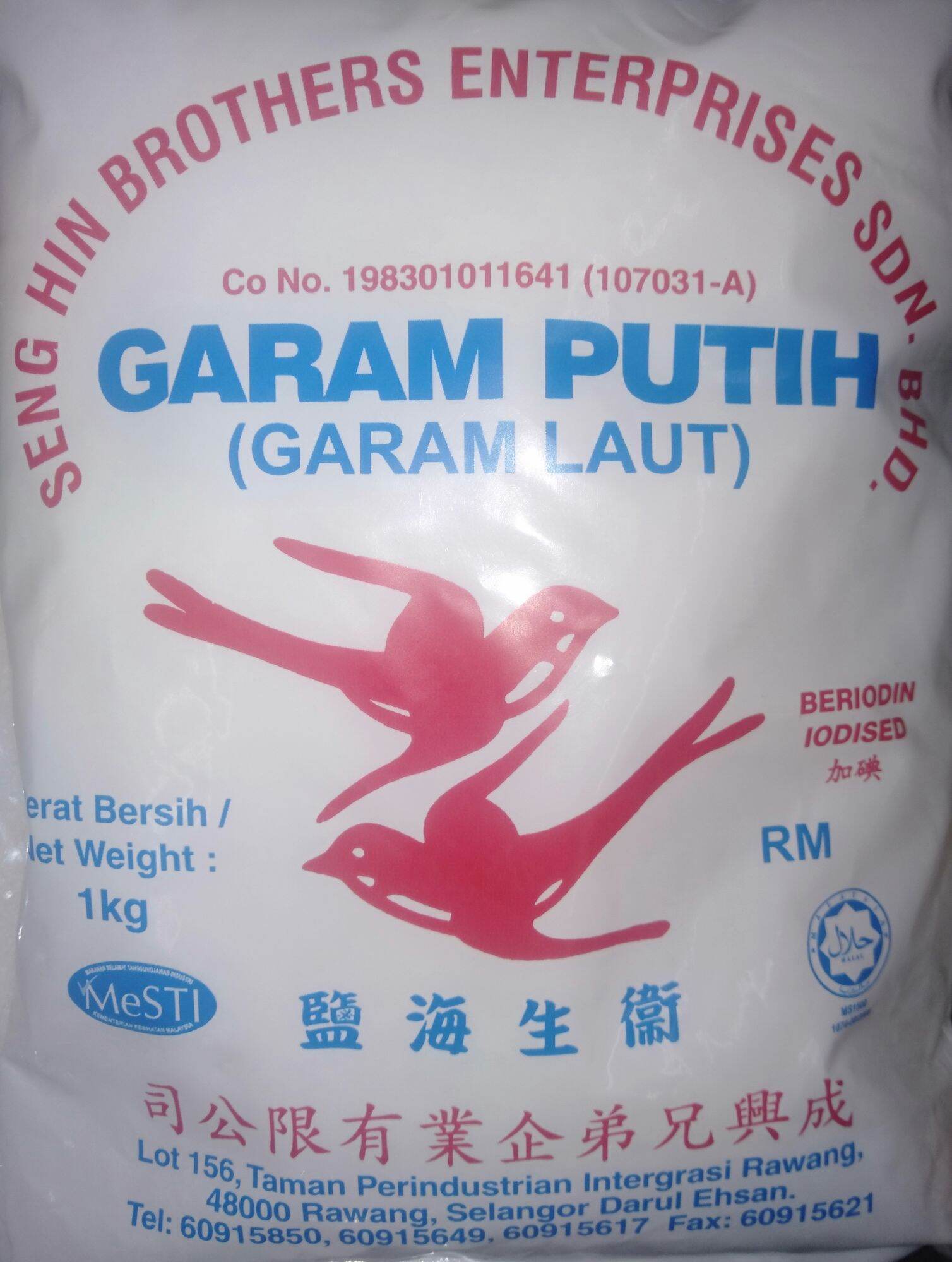 Garam Putih Beriodin 3's | Lazada