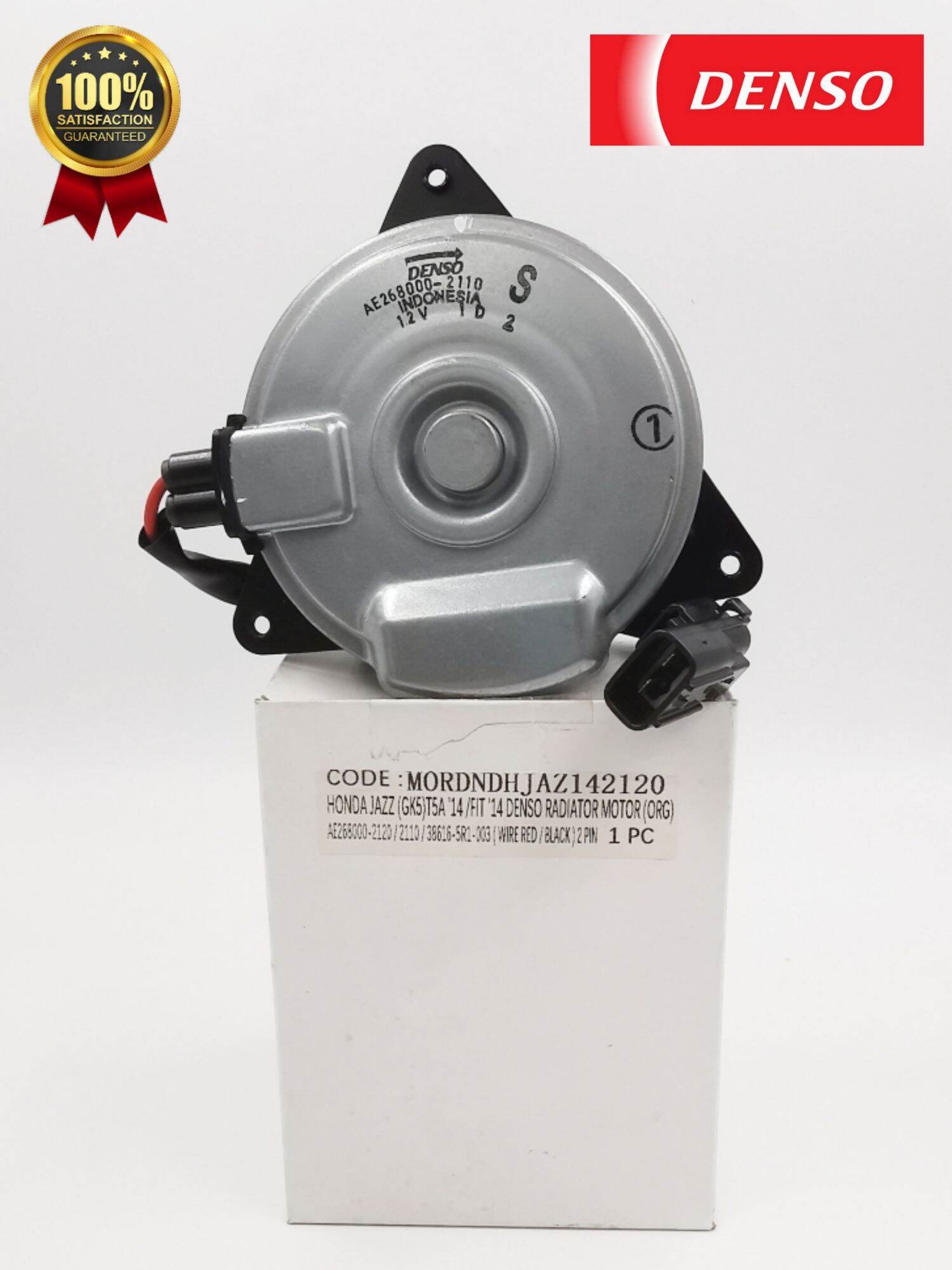 MORDNDHJAZ142120 - HONDA JAZZ ( GK5 ) T5A '14 / FIT '14 DENSO RADIATOR MOTOR ( ORG ) AE268000 ...