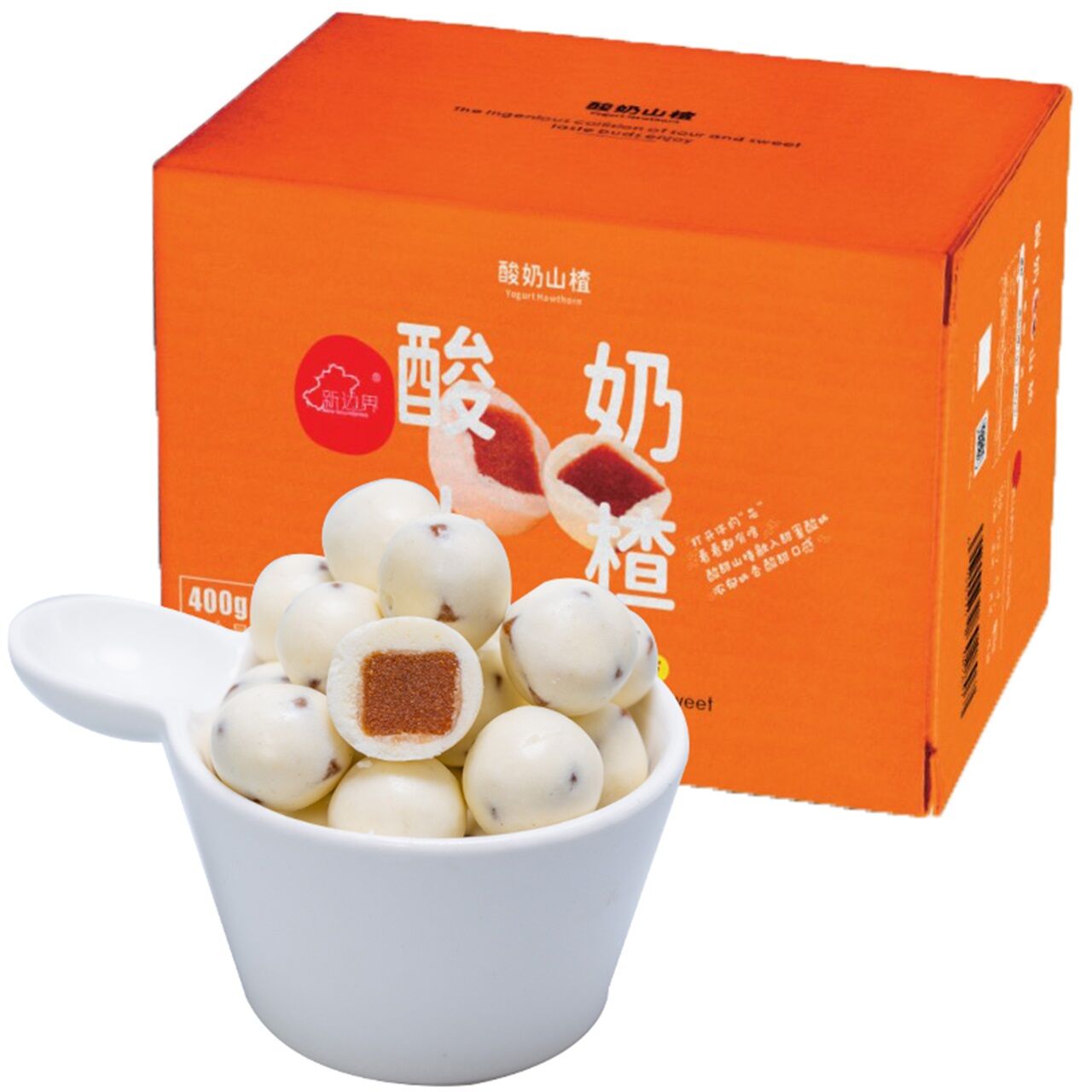 New Boundaries Yogurt Haw Ball 400G Snack Chocolate Candy Internet ...