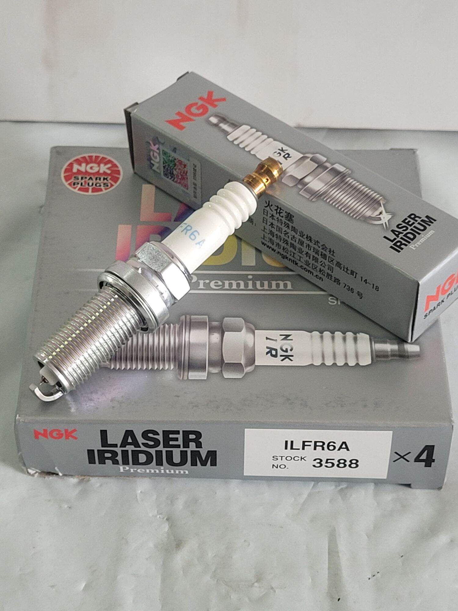 ILFR6A(ILFR6B) Mercedes Benz W203, W204, W211 M271 Kompressor, Volvo ...