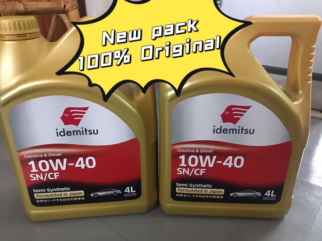 Idemitsu Engine Oil Price In Bangladesh at Carl Moran blog