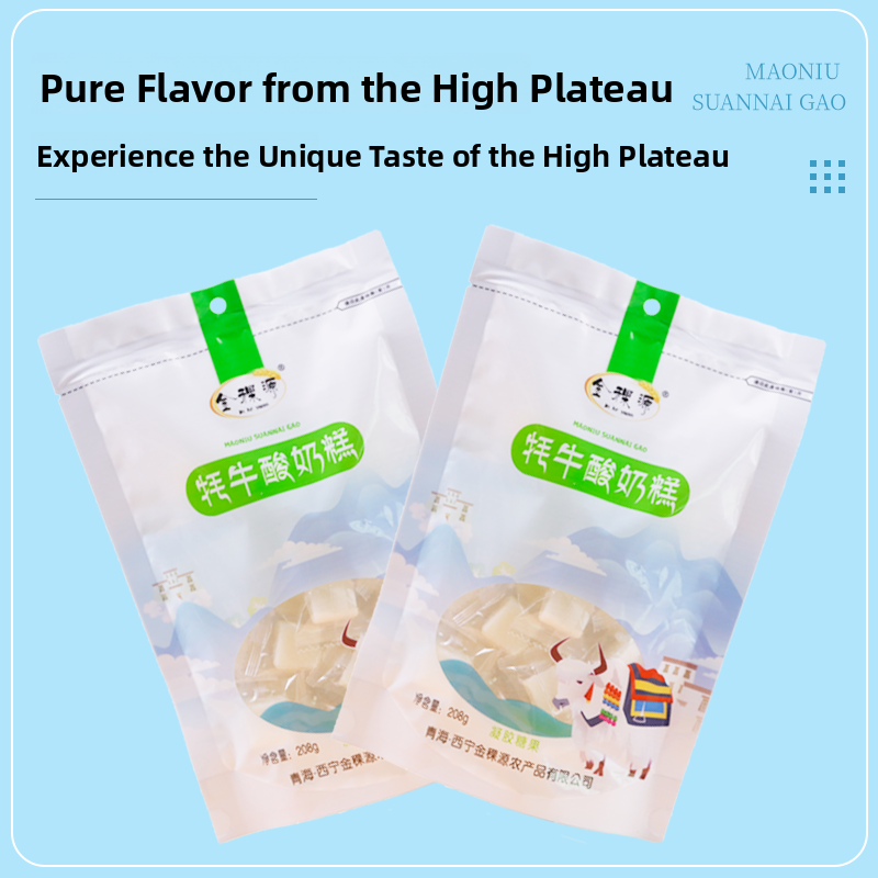 Tibetan Yak Buttermilk Cake Sweet And Sour Soft Candy Specialty Snack ...