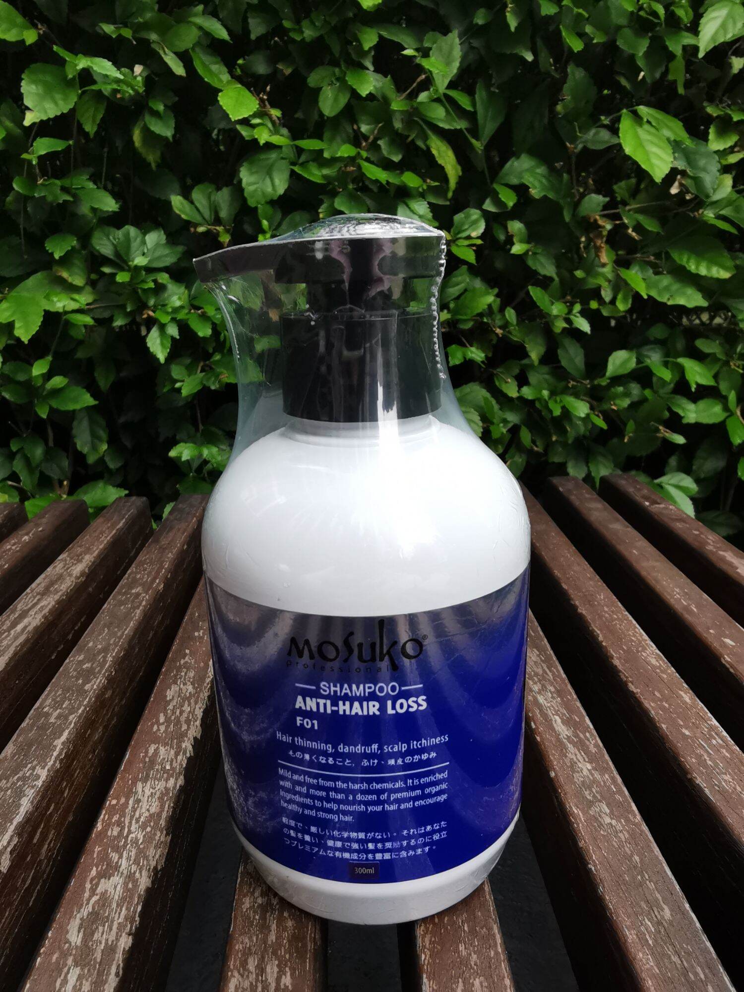 MOSUKO Professional Anti-Hair Loss 300ml Anti Hair Fall Control Shampoo ...