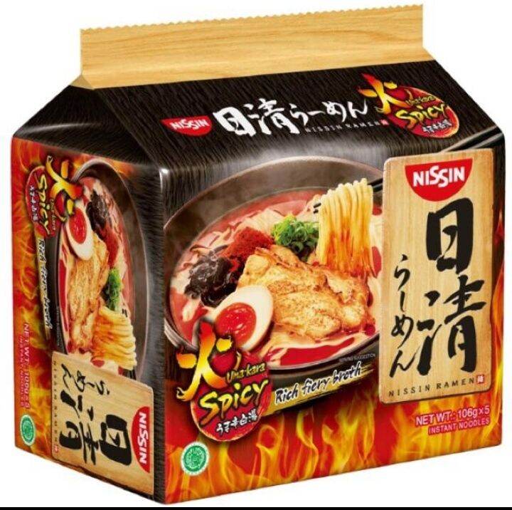 Nissin Japanese Ramen 日清日本拉面包装 Tokyo Shoyu/Kyushu Black/Hokkaido Miso ...