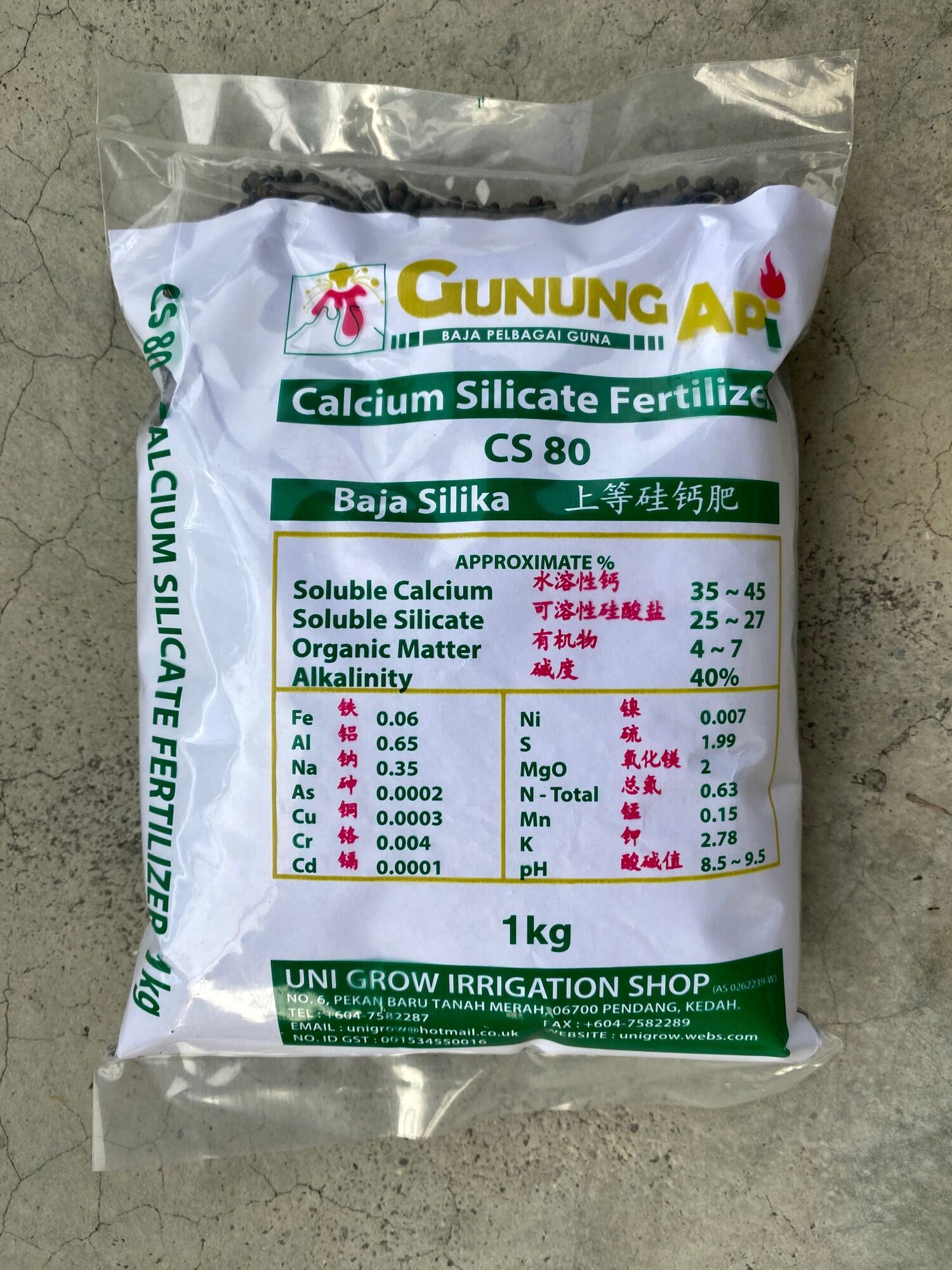 Genuine 1kg Calcium Silicate. Baja gunung berapi. pH micronutrients ...