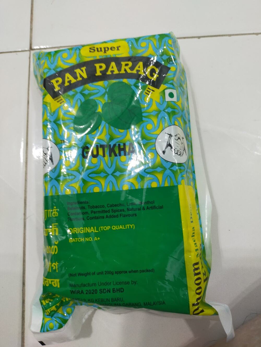 PAN PARAG GUTKHA (buy 1 free 2 satchel) | Lazada